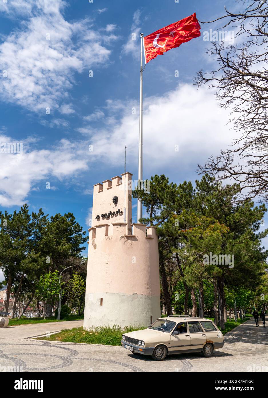 Sivas kongresi hi-res stock photography and images - Alamy