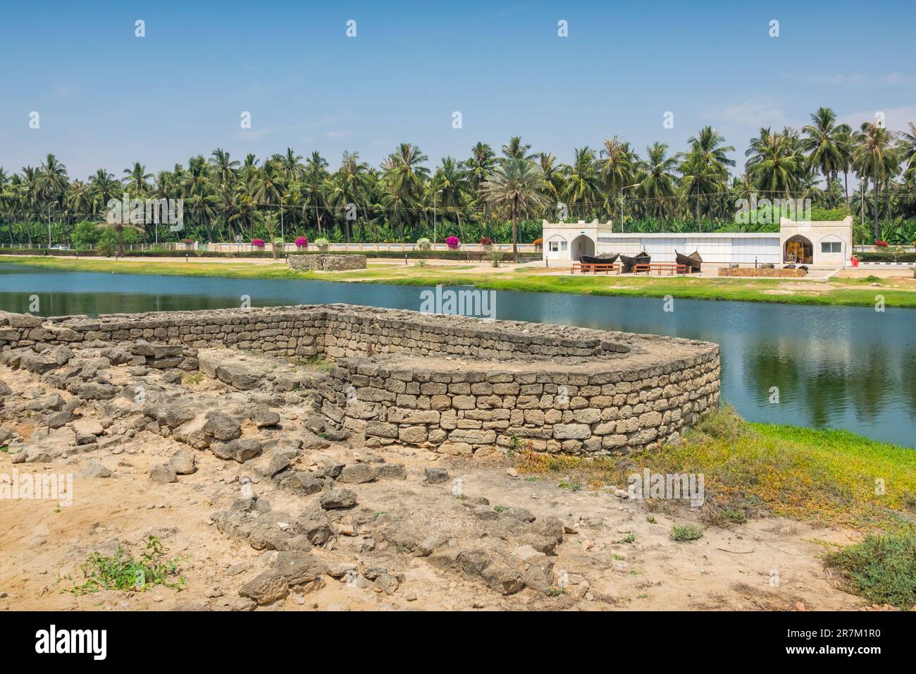 Al Baleed Archeological Park in Salalah, Dhofar Governorate, Oman, part ...