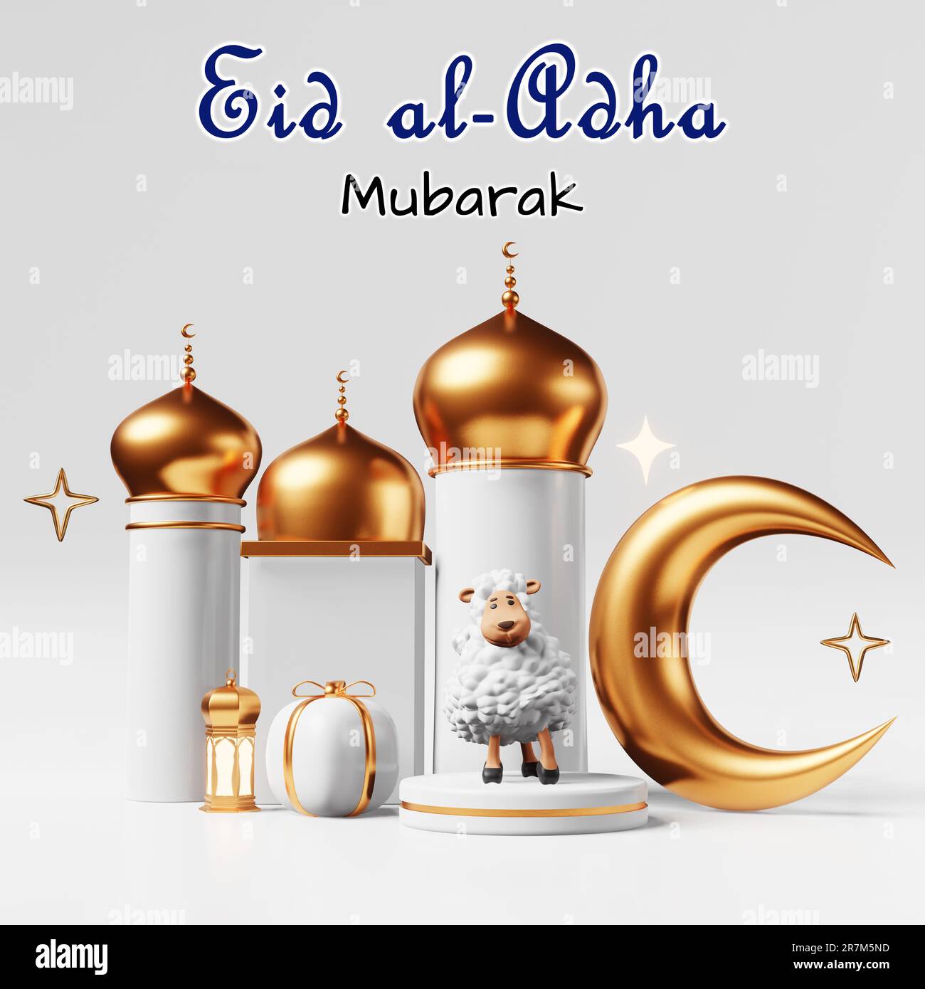 Eid al-Adha greeting card Islamic mosque sheep sacrifice crescent gift ...