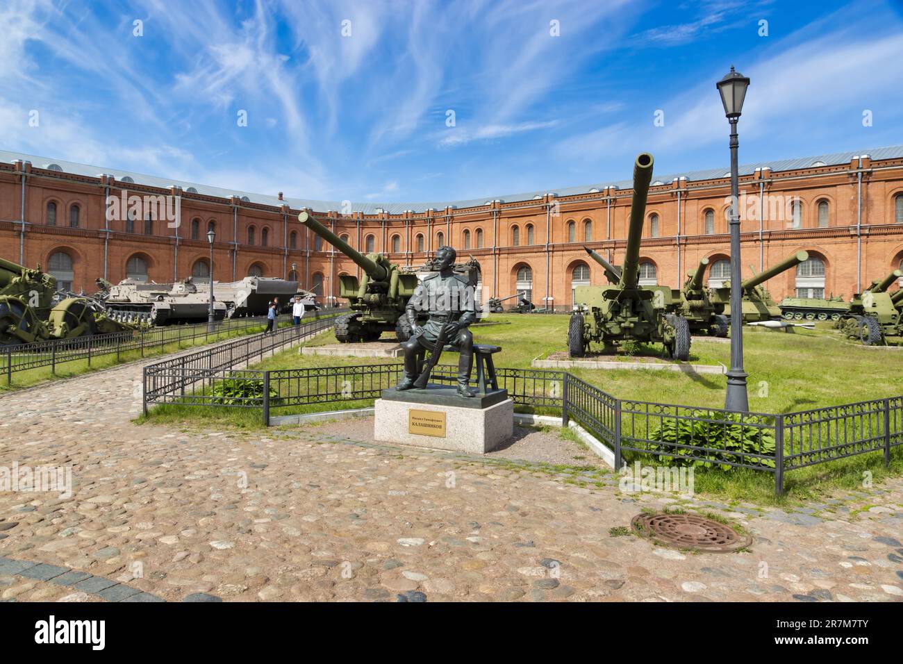 Saint-Petersburg, Russia. June 11, 2023: Military Historical Museum of ...