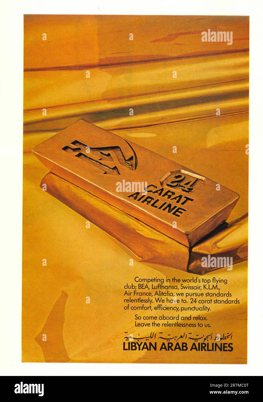 Libyan magazine hi-res stock photography and images - Alamy