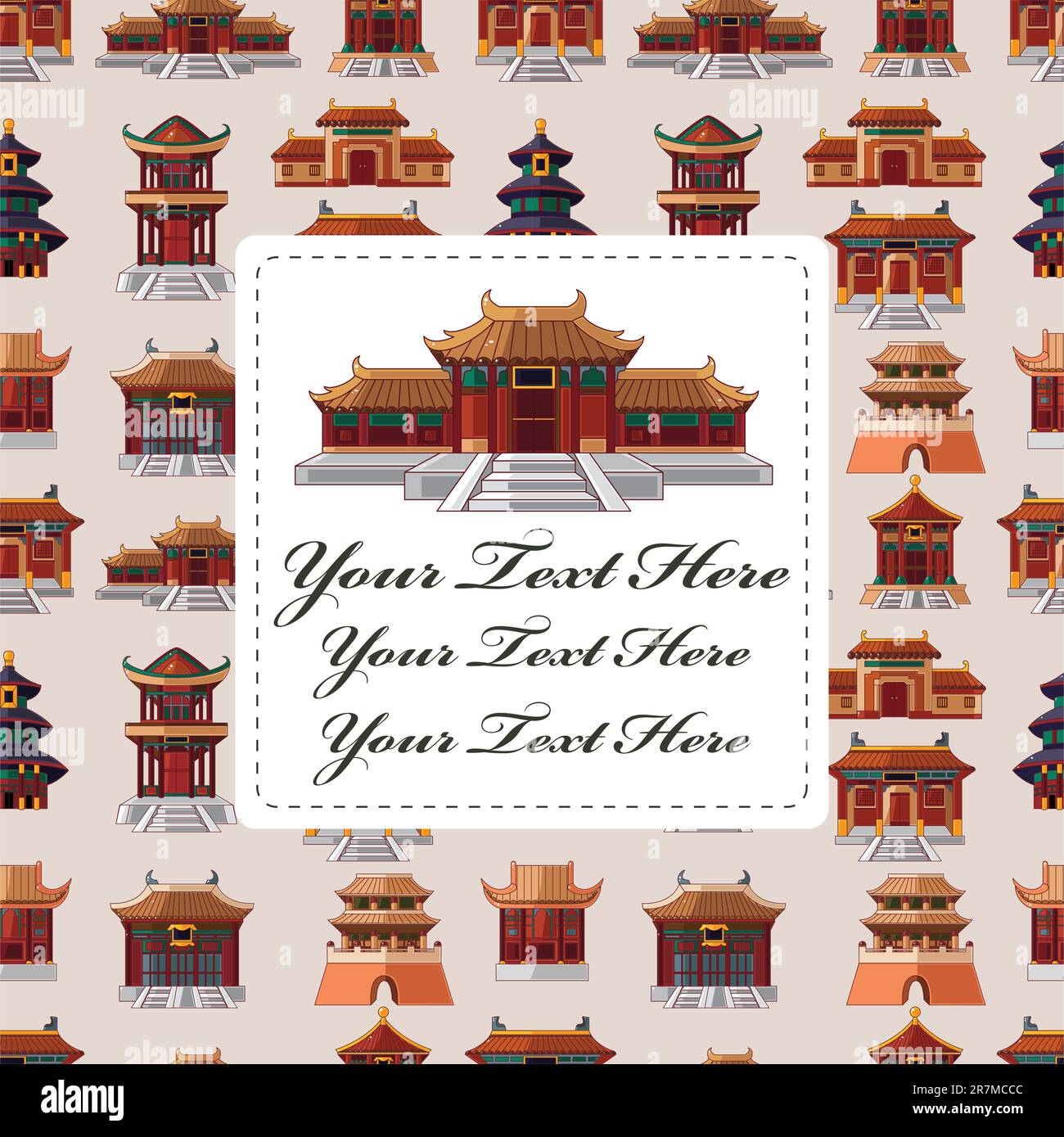 House building wood cartoon Stock Vector Images - Alamy