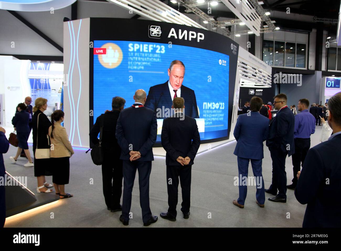 Saint Petersburg, Russia - June 2023: Saint Petersburg International ...