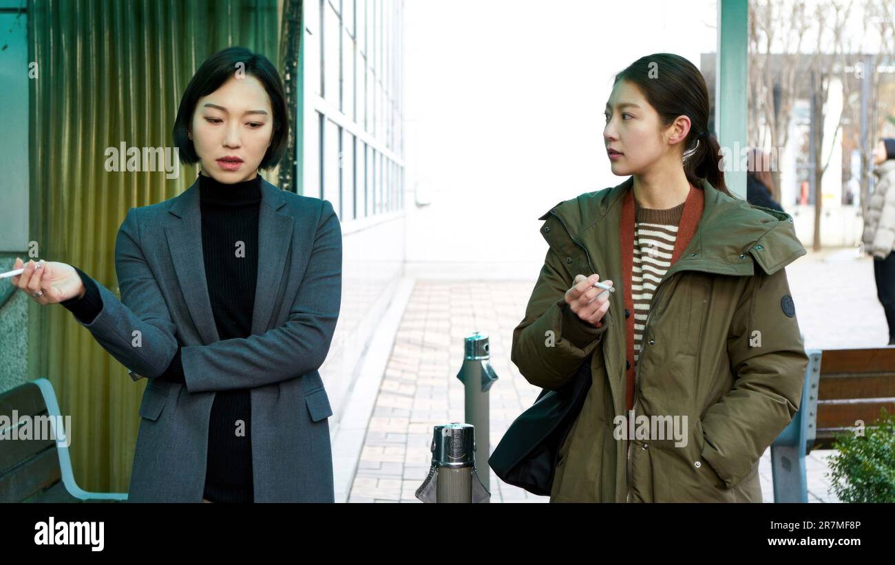 ALONERS, (aka HONJA SANEUN SARAMDEUL), from left: KIM Hae-na, GONG ...