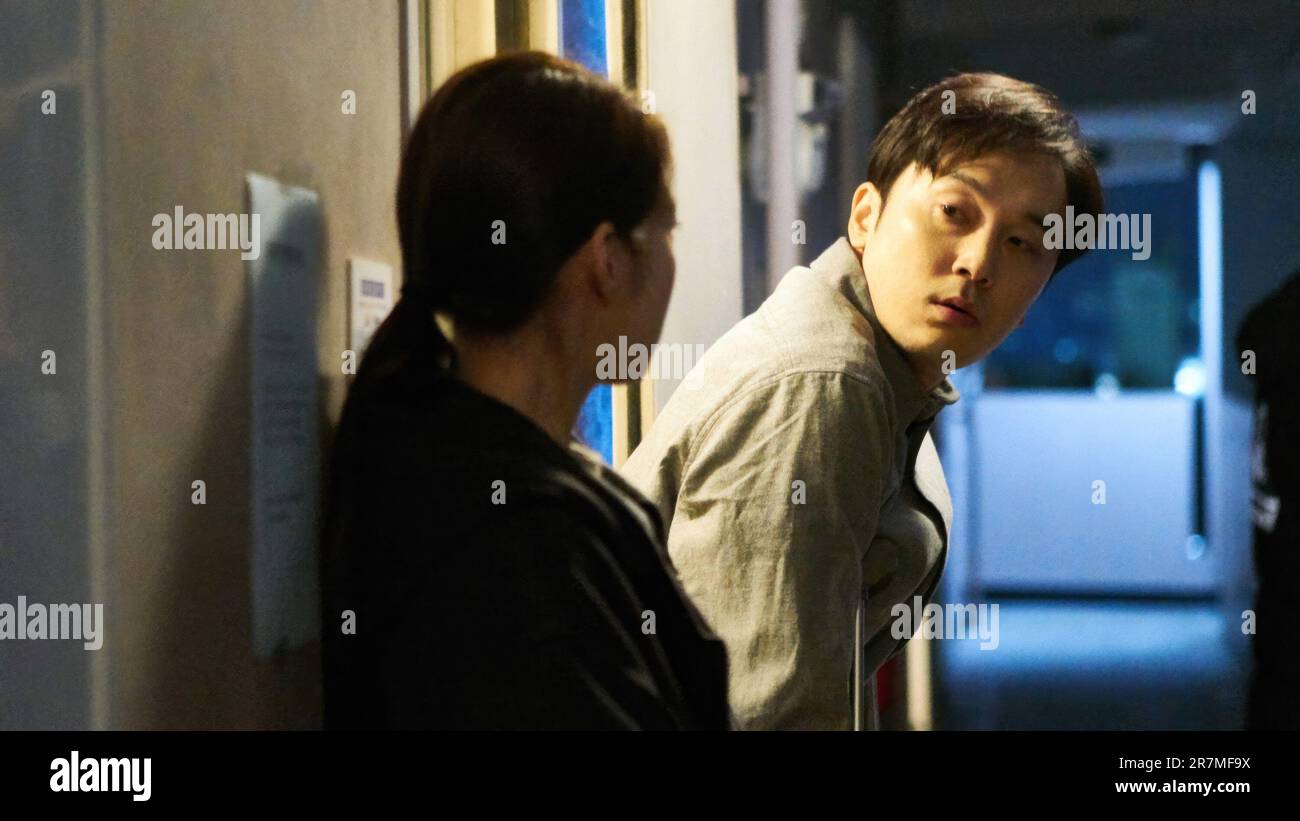 ALONERS, (aka HONJA SANEUN SARAMDEUL), from left: GONG Seung-Yeon, SEO ...