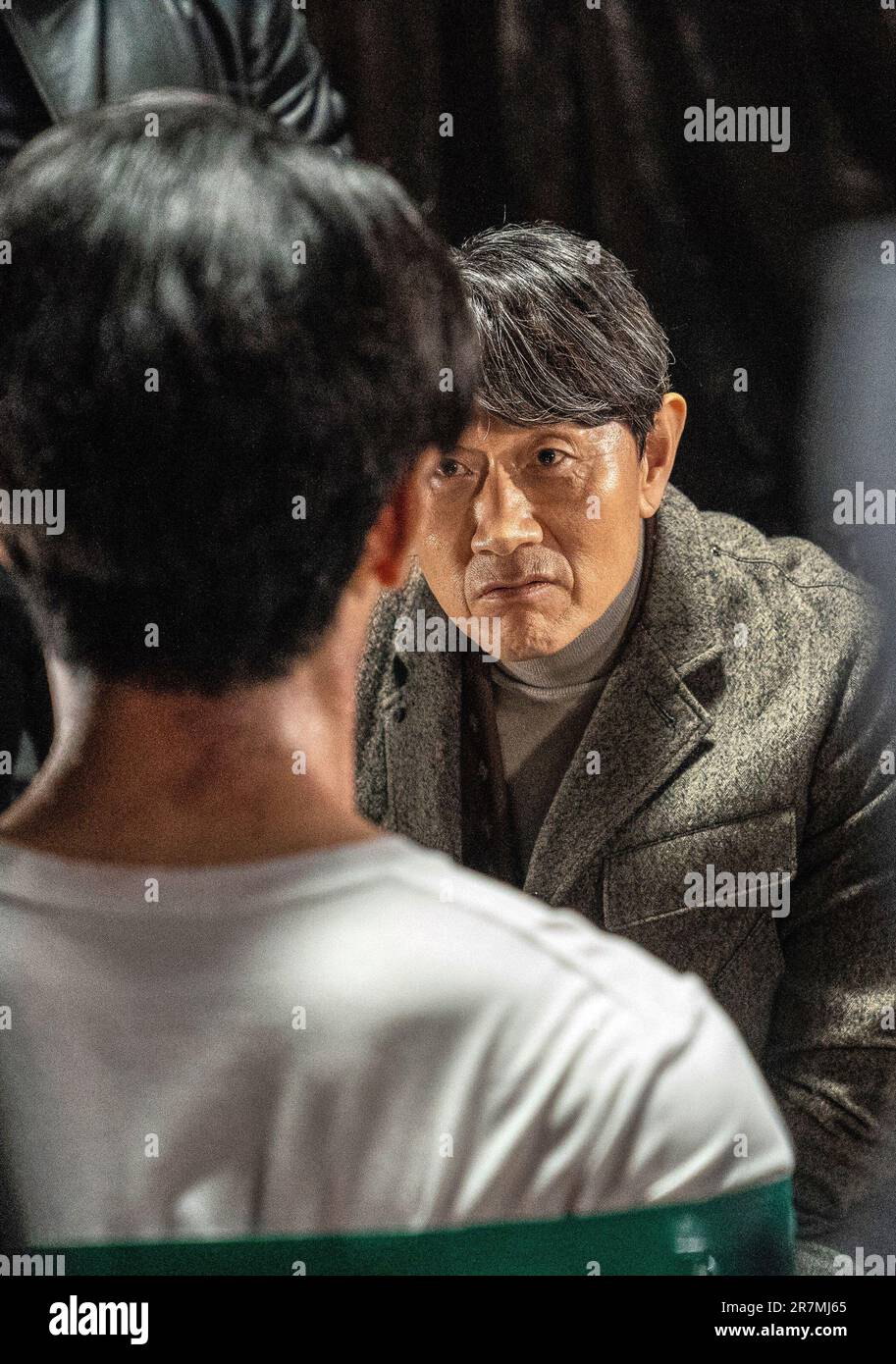 BLOODHOUNDS, HUH Joon-Ho, (Season 1, ep. 105, aired June 9, 2023). photo: Soyun Jeon, Seowoo ...