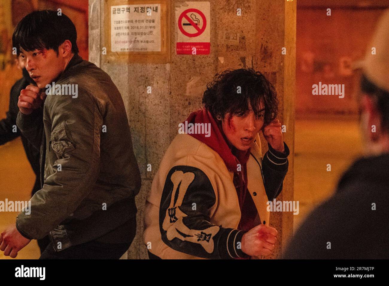 BLOODHOUNDS, from left: WOO Do-Hwan, LEE Sang-Yi, (Season 1, ep. 104, aired June 9, 2023). photo ...