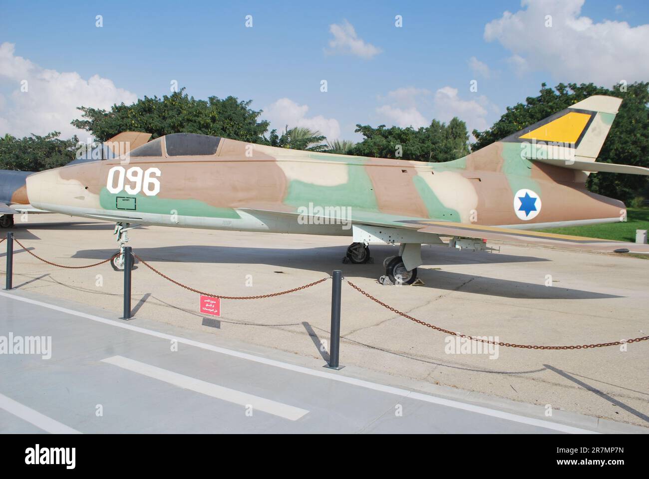 Dassault Super Mystere B2 at the Israeli Air Force Museum, Be'er Sheva ...