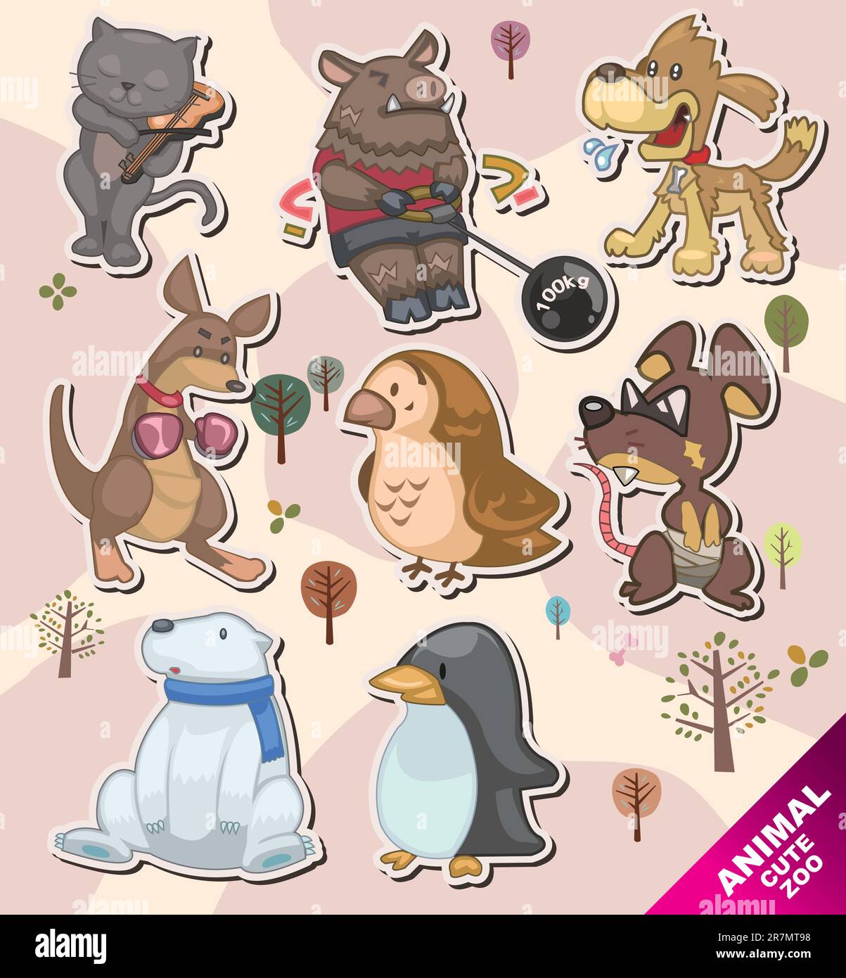 cartoon animal icon Stickers,Label Stock Vector Image & Art - Alamy