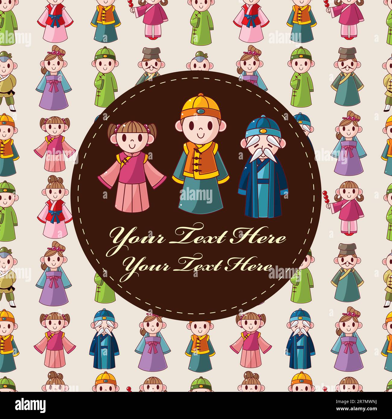 Happy chinese kid girl Stock Vector Images - Alamy