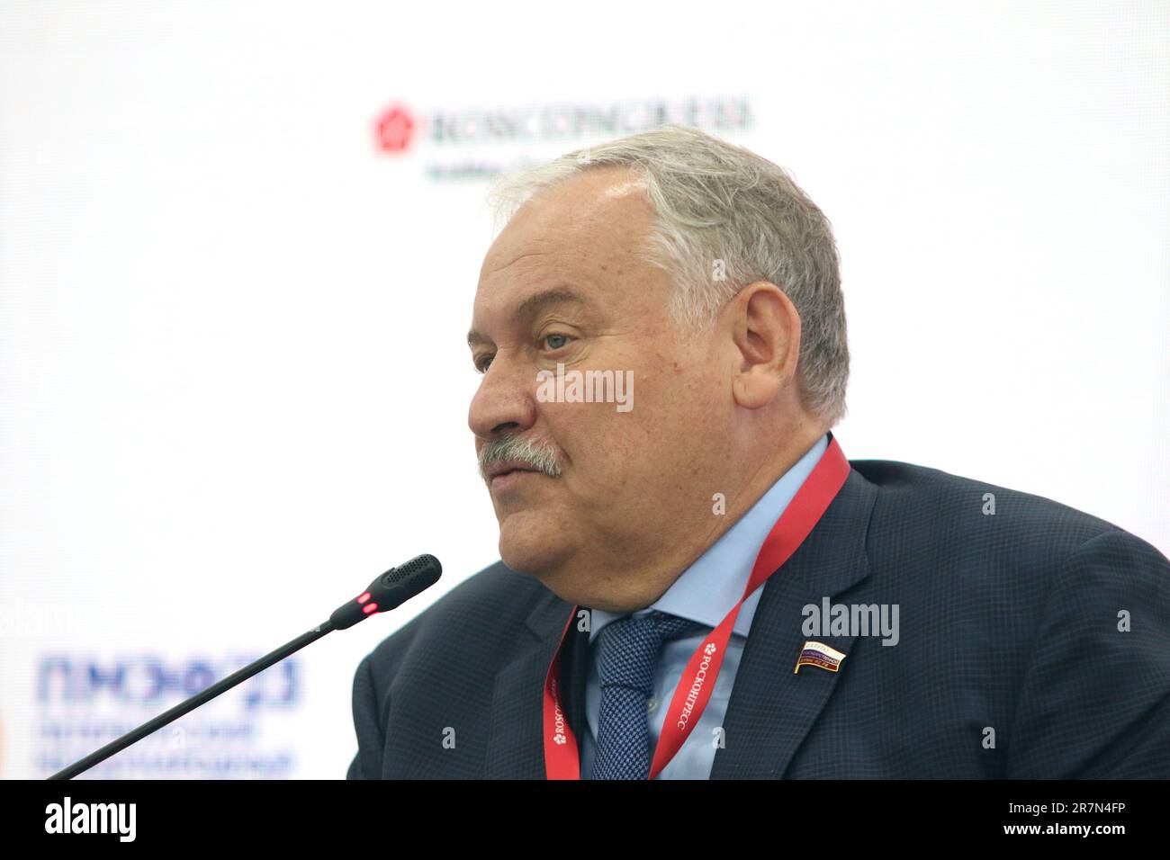 Saint Petersburg, Russia - June 2023: Saint Petersburg International ...