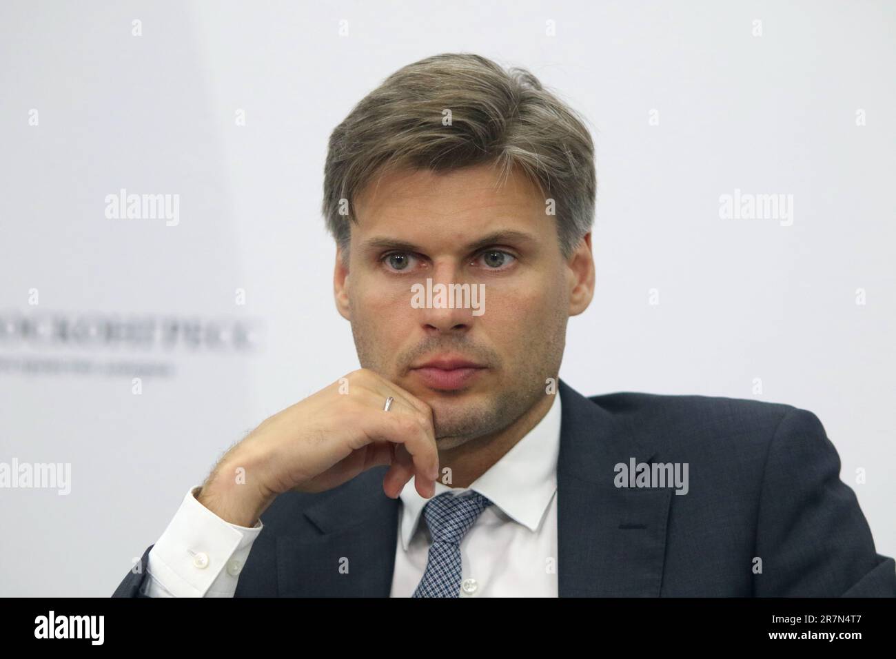 Saint Petersburg, Russia - June 2023: Saint Petersburg International ...