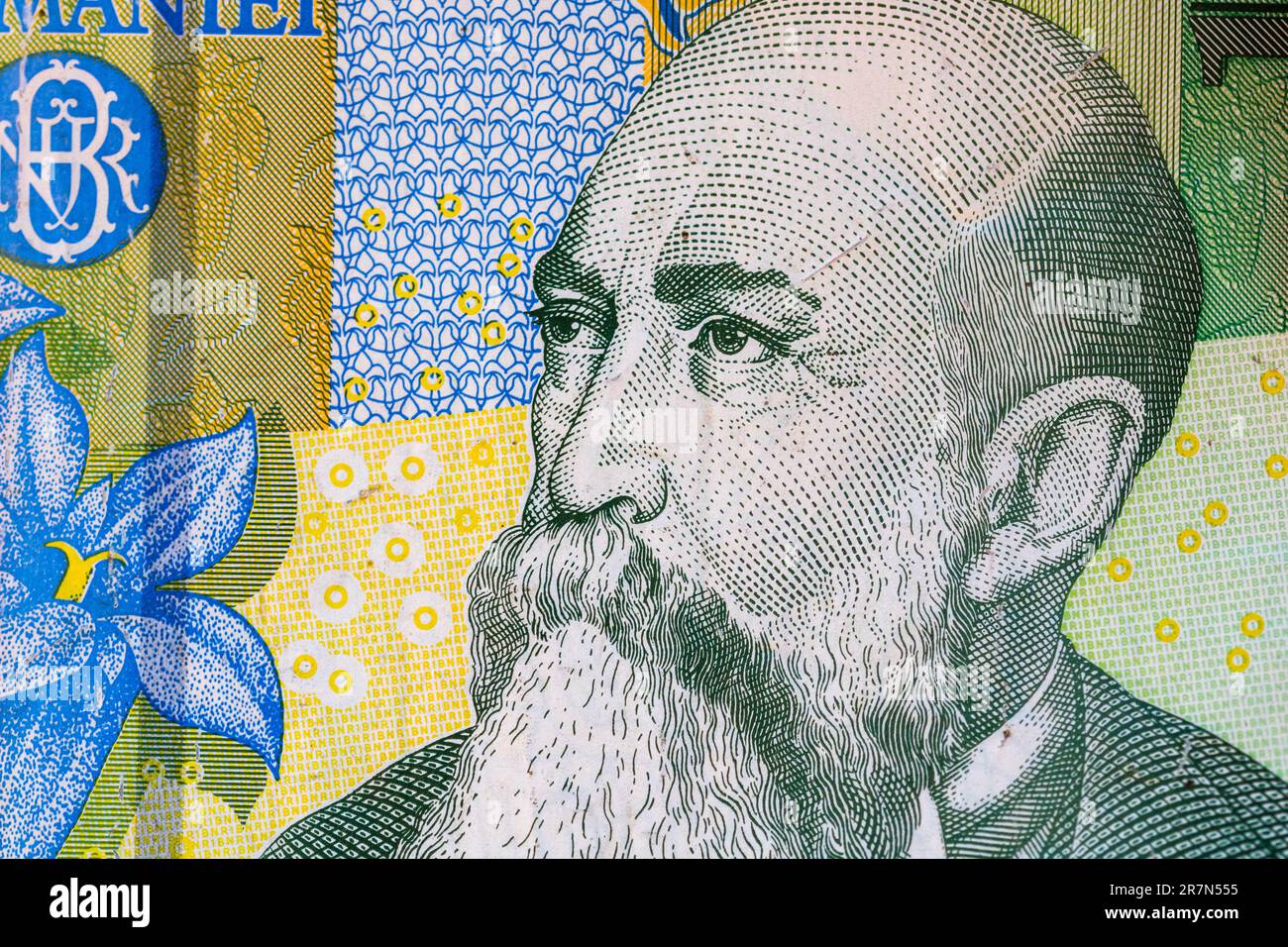 1 lei banknotes hi-res stock photography and images - Alamy