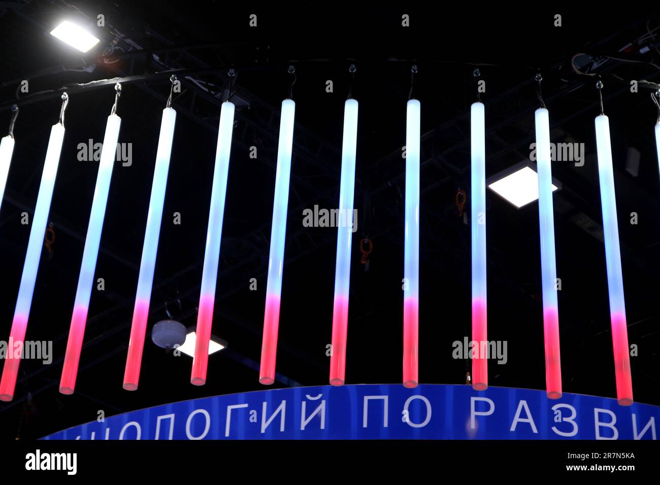 Saint Petersburg, Russia - June 2023: Saint Petersburg International ...