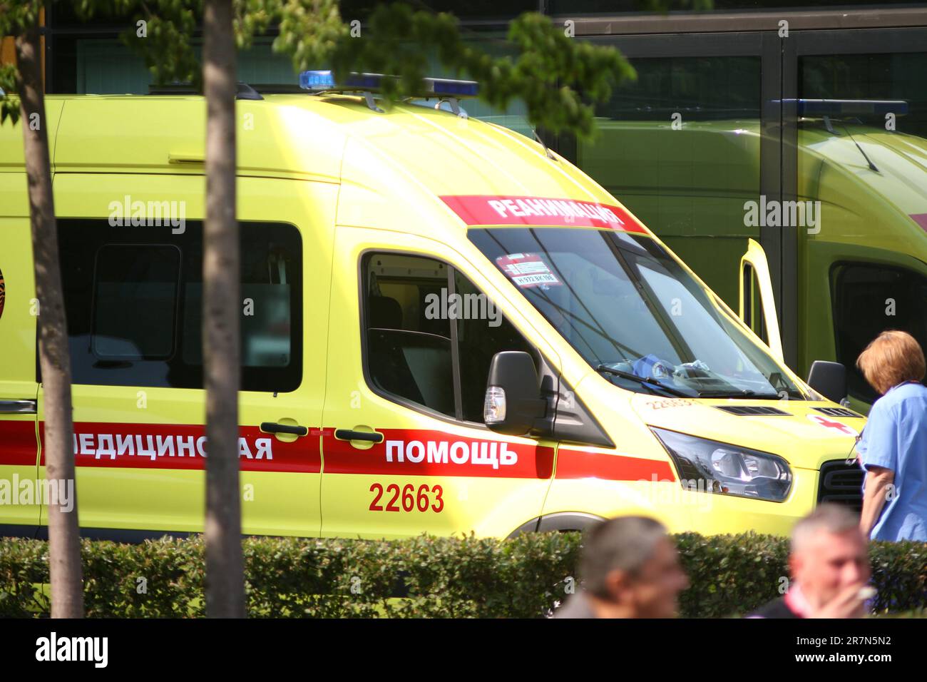 Saint Petersburg, Russia - June 2023: Saint Petersburg International ...