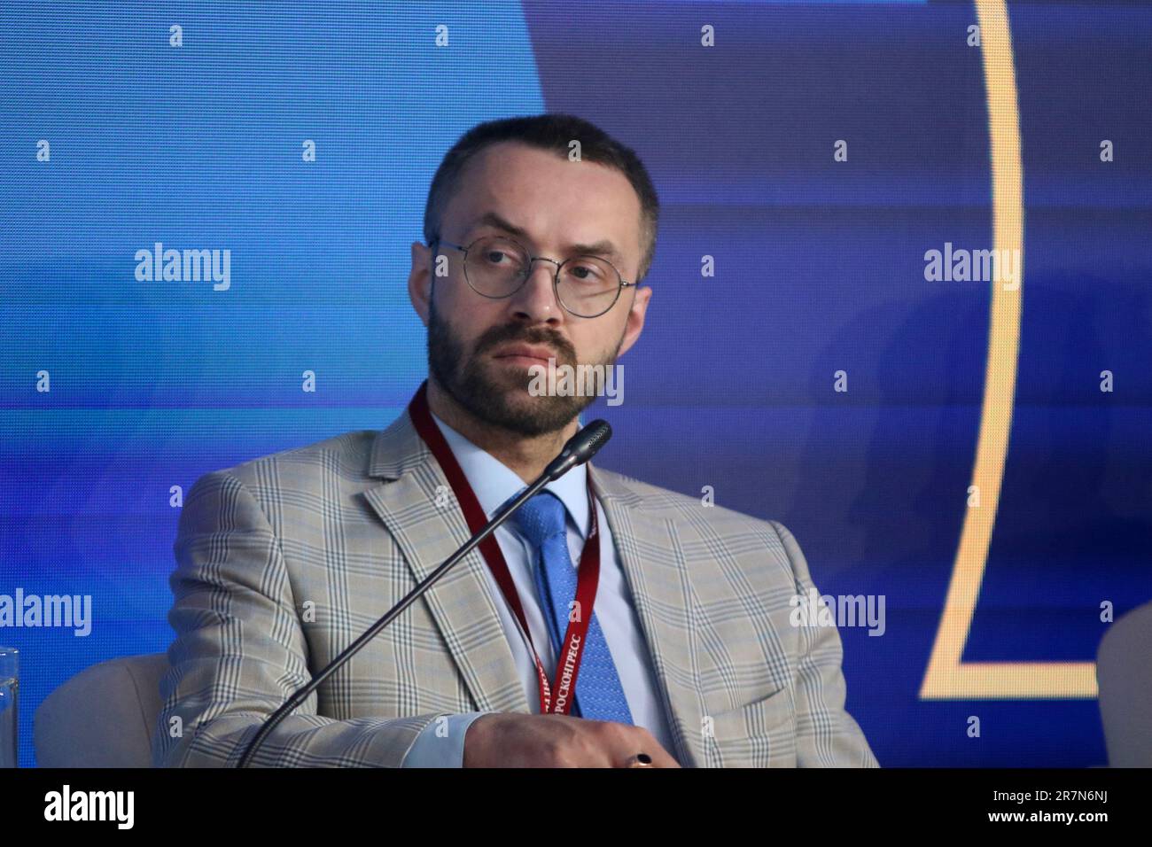 Saint Petersburg, Russia - June 2023: Saint Petersburg International ...