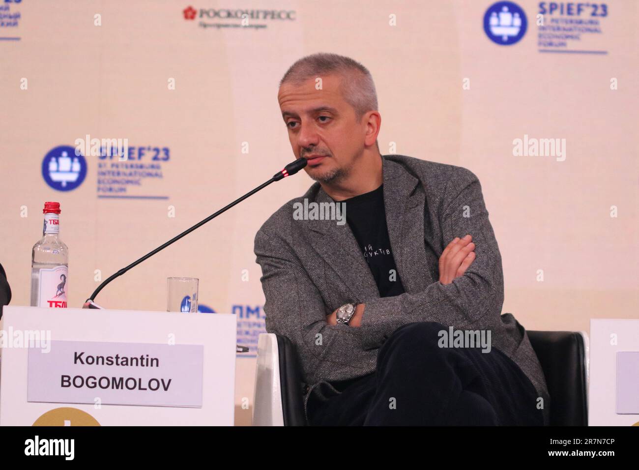 Saint Petersburg, Russia - June 2023: Saint Petersburg International ...