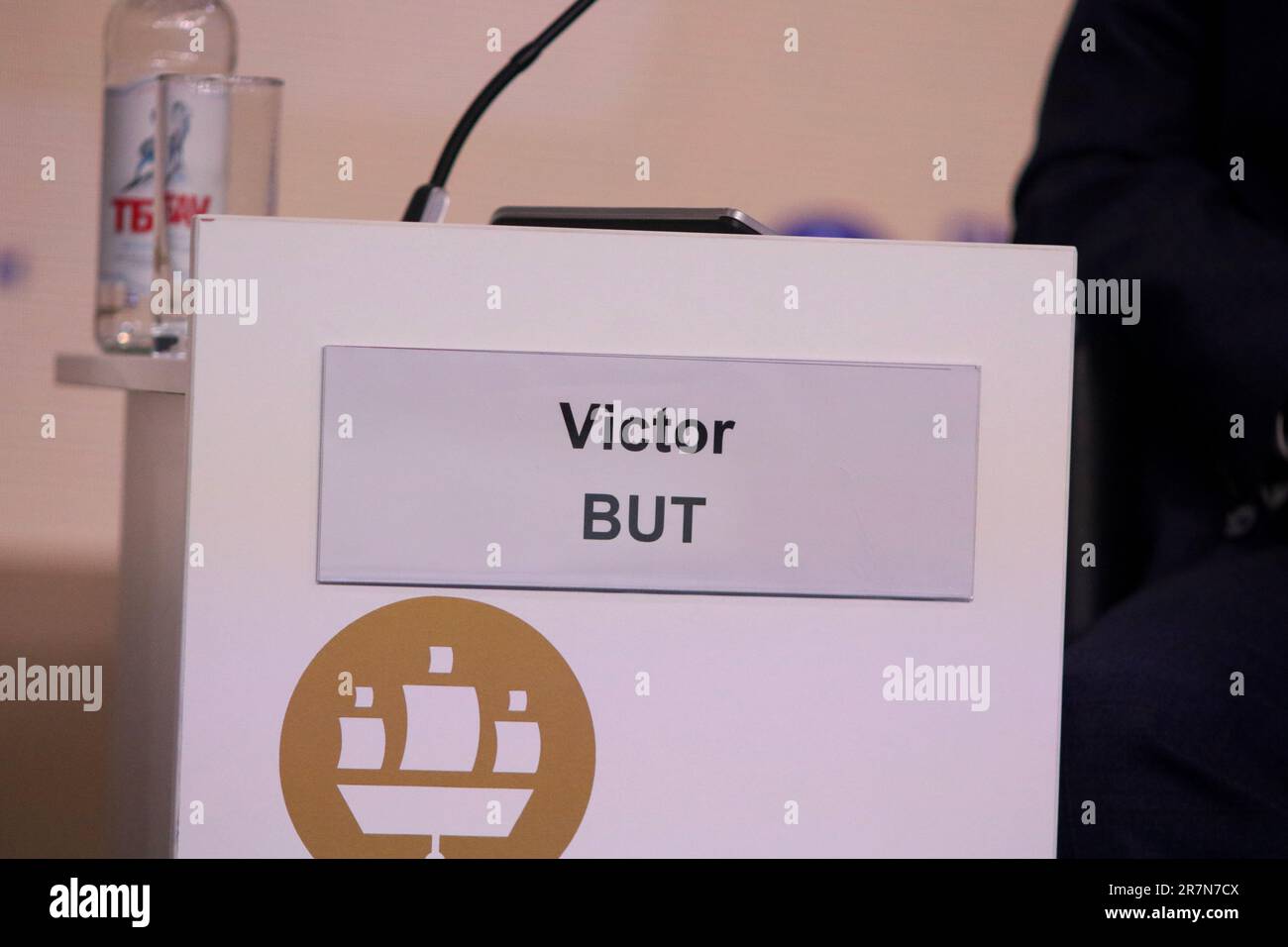 Saint Petersburg, Russia - June 2023: Saint Petersburg International ...