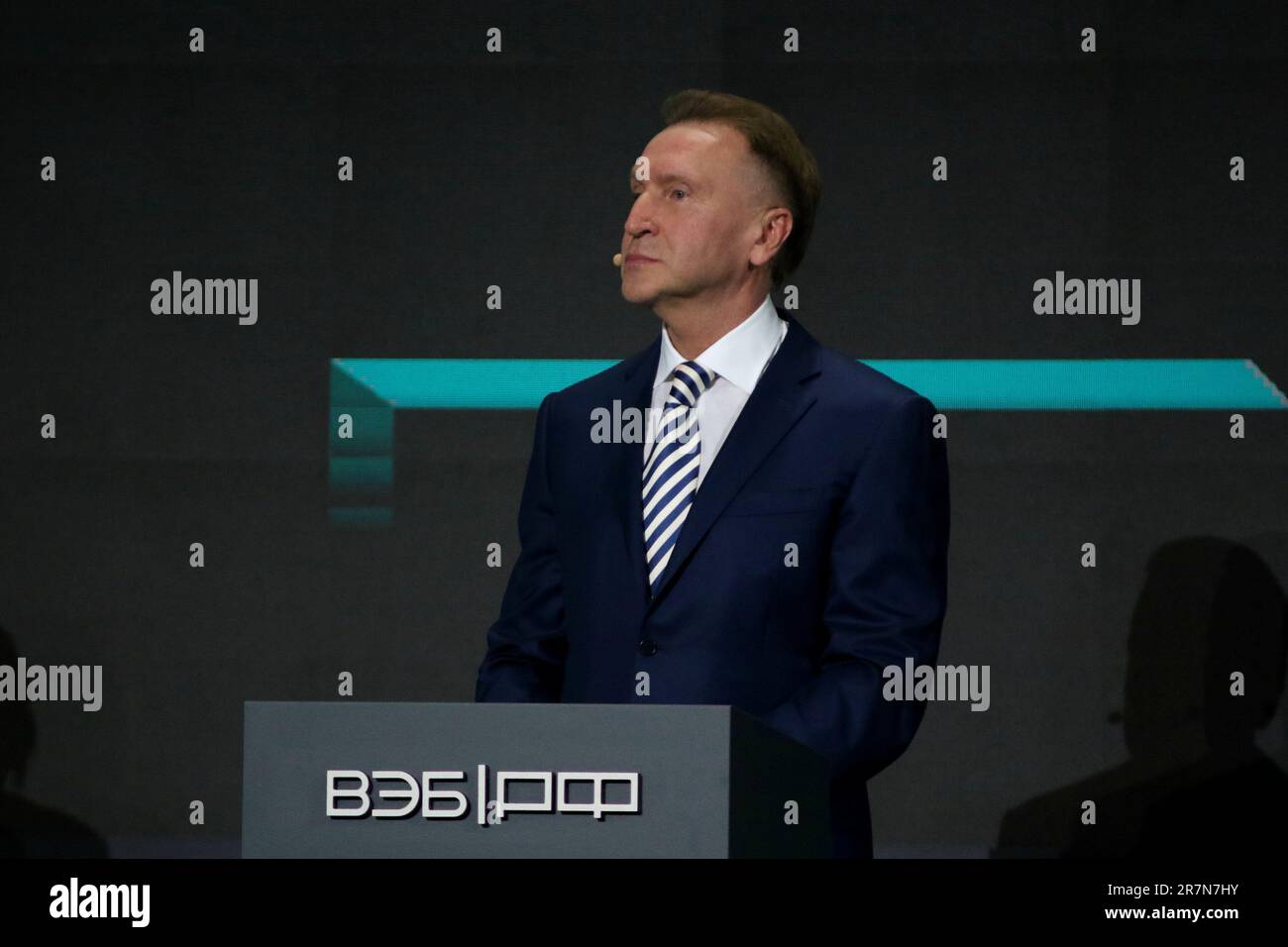 Saint Petersburg, Russia - June 2023: Saint Petersburg International Economic Forum 2023 (SPIEF ...