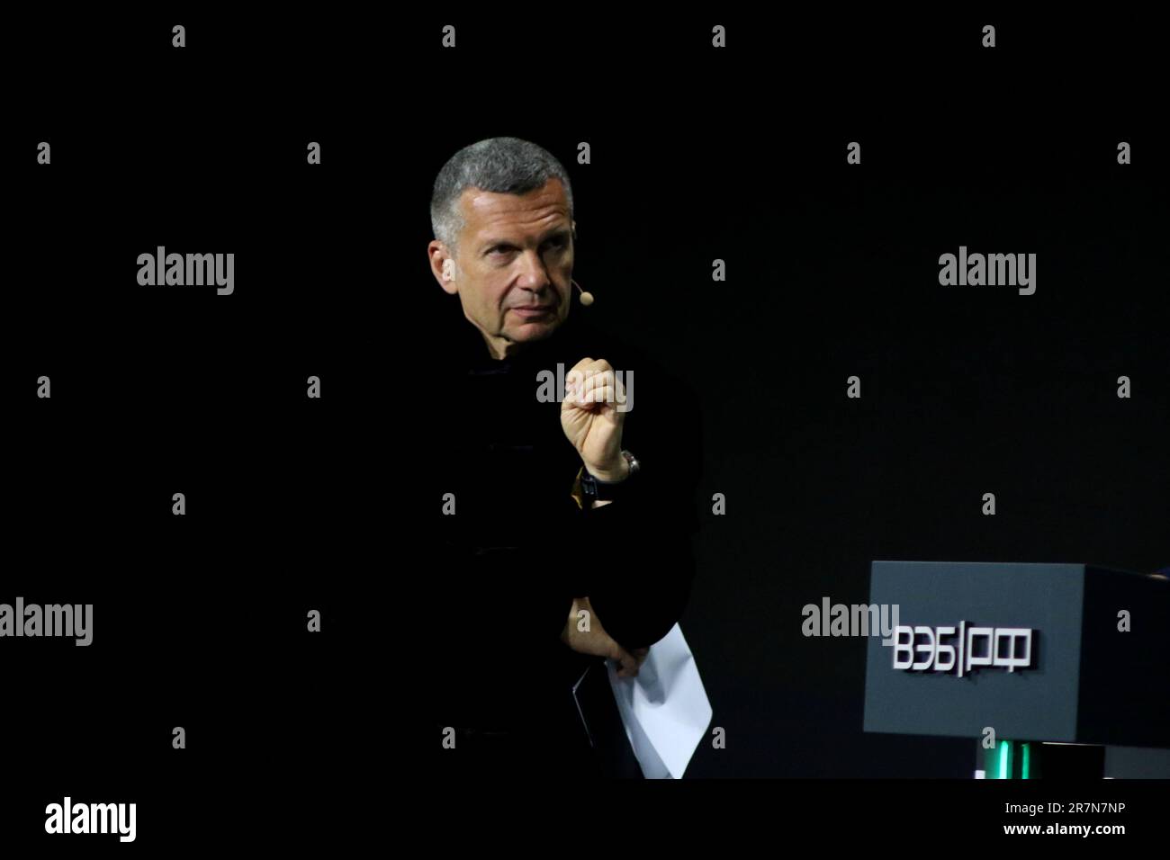 Saint Petersburg, Russia - June 2023: Saint Petersburg International ...