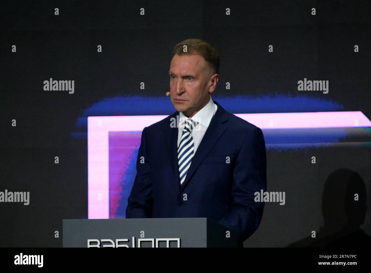 Saint Petersburg, Russia - June 2023: Saint Petersburg International Economic Forum 2023 (SPIEF ...