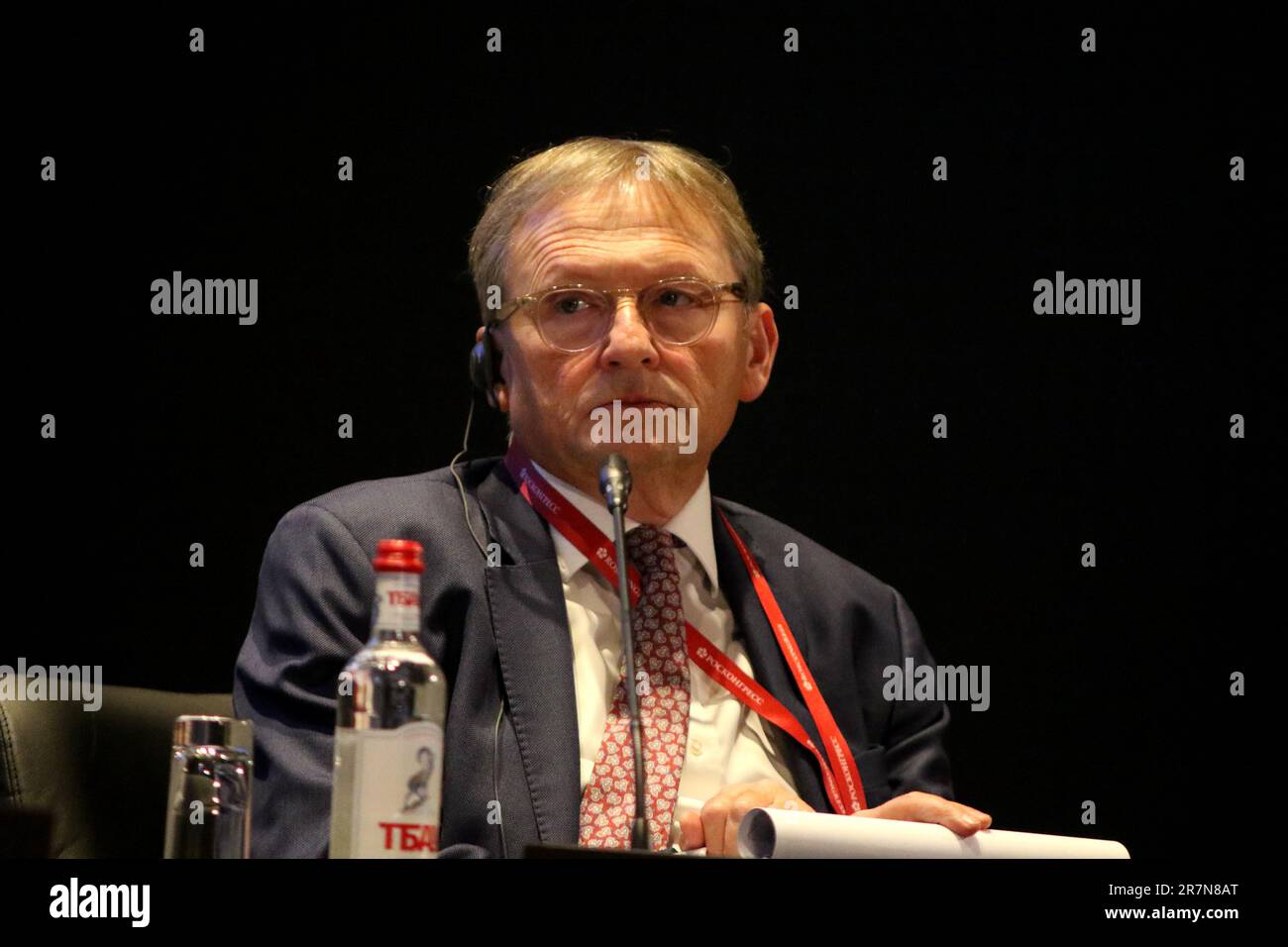 Saint Petersburg, Russia - June 2023: Saint Petersburg International ...