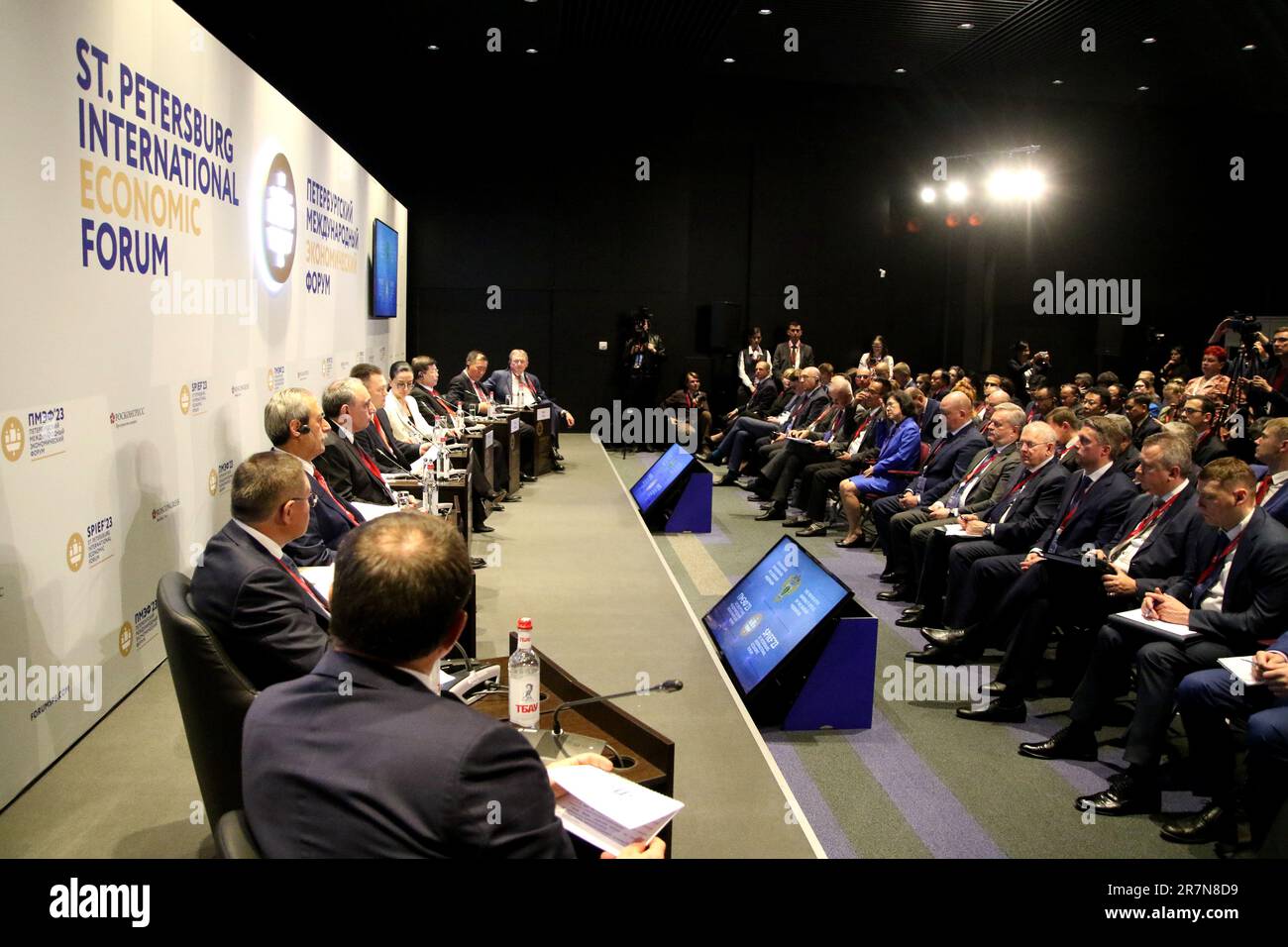 Saint Petersburg, Russia - June 2023: Saint Petersburg International ...