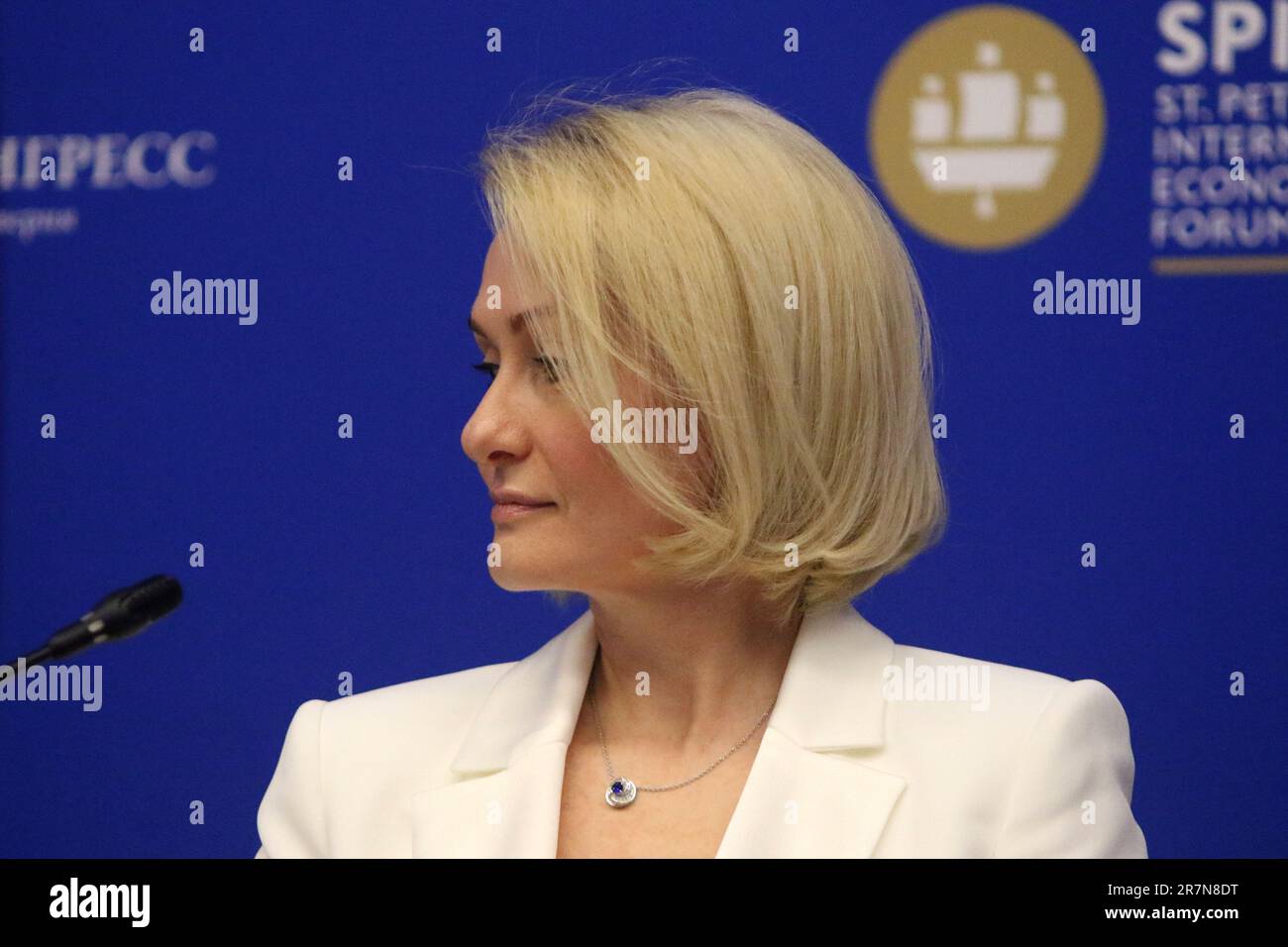 Saint Petersburg, Russia - June 2023: Saint Petersburg International ...