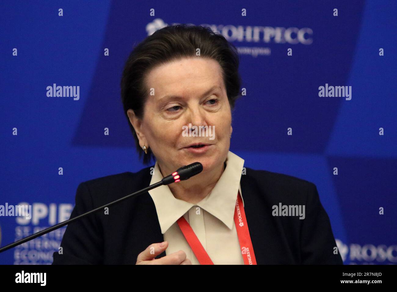 Saint Petersburg, Russia - June 2023: Saint Petersburg International ...