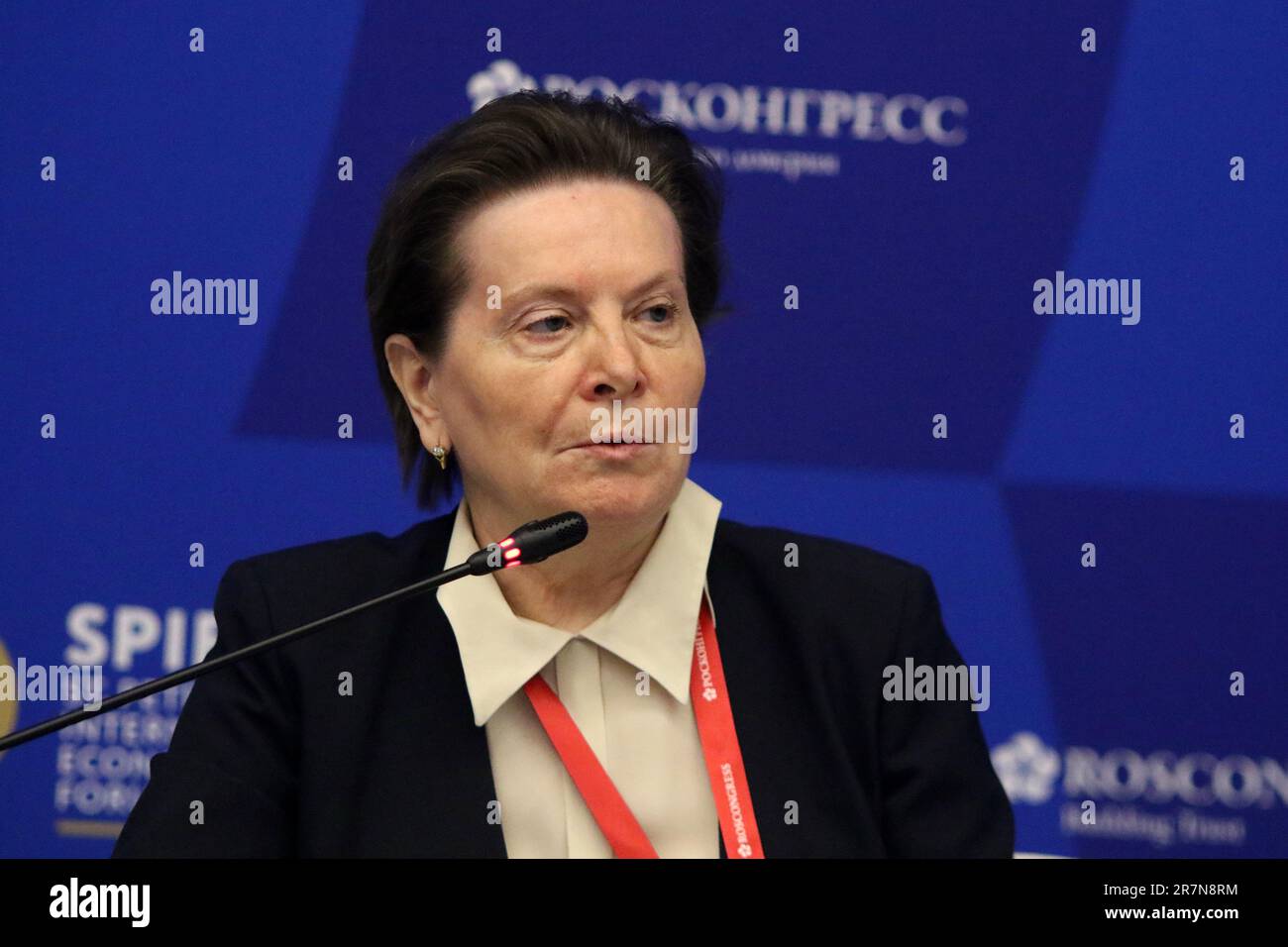 Saint Petersburg, Russia - June 2023: Saint Petersburg International ...