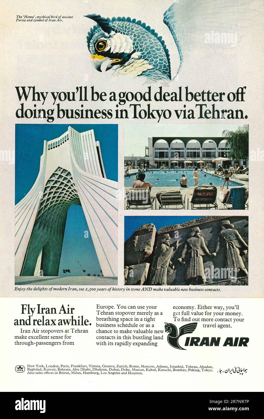 Iran air advert in a magazine 1975 Stock Photo - Alamy