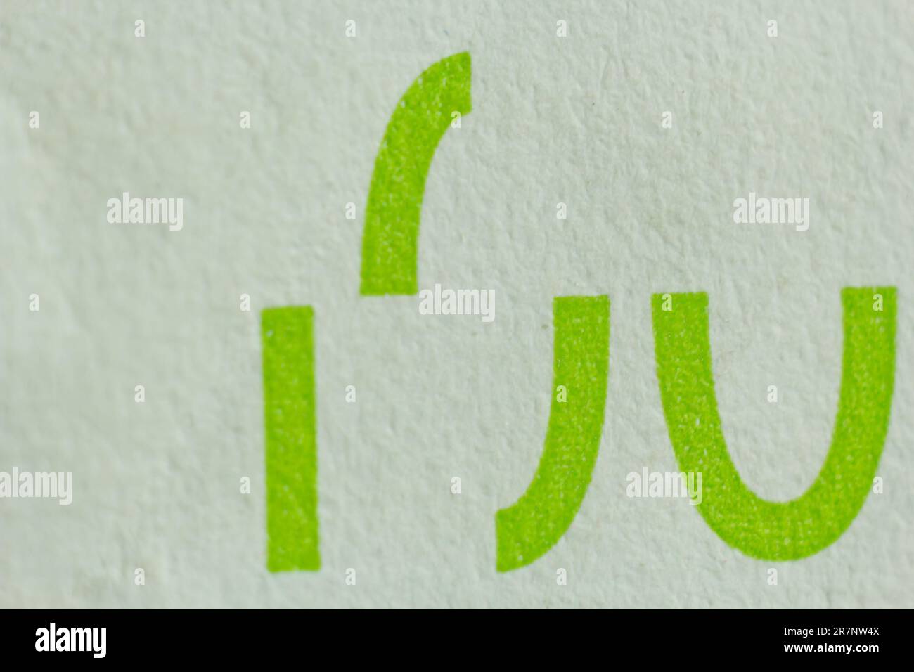 Money watermark design hi-res stock photography and images - Alamy