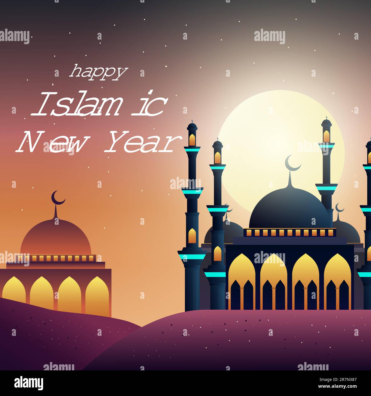 Beautiful Images Of Islam The Image With The Exotic And Beautiful