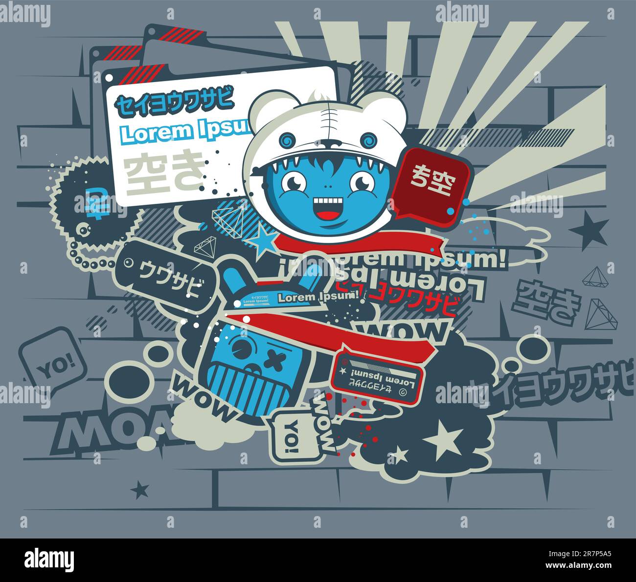 Mask in plaster Stock Vector Images - Alamy