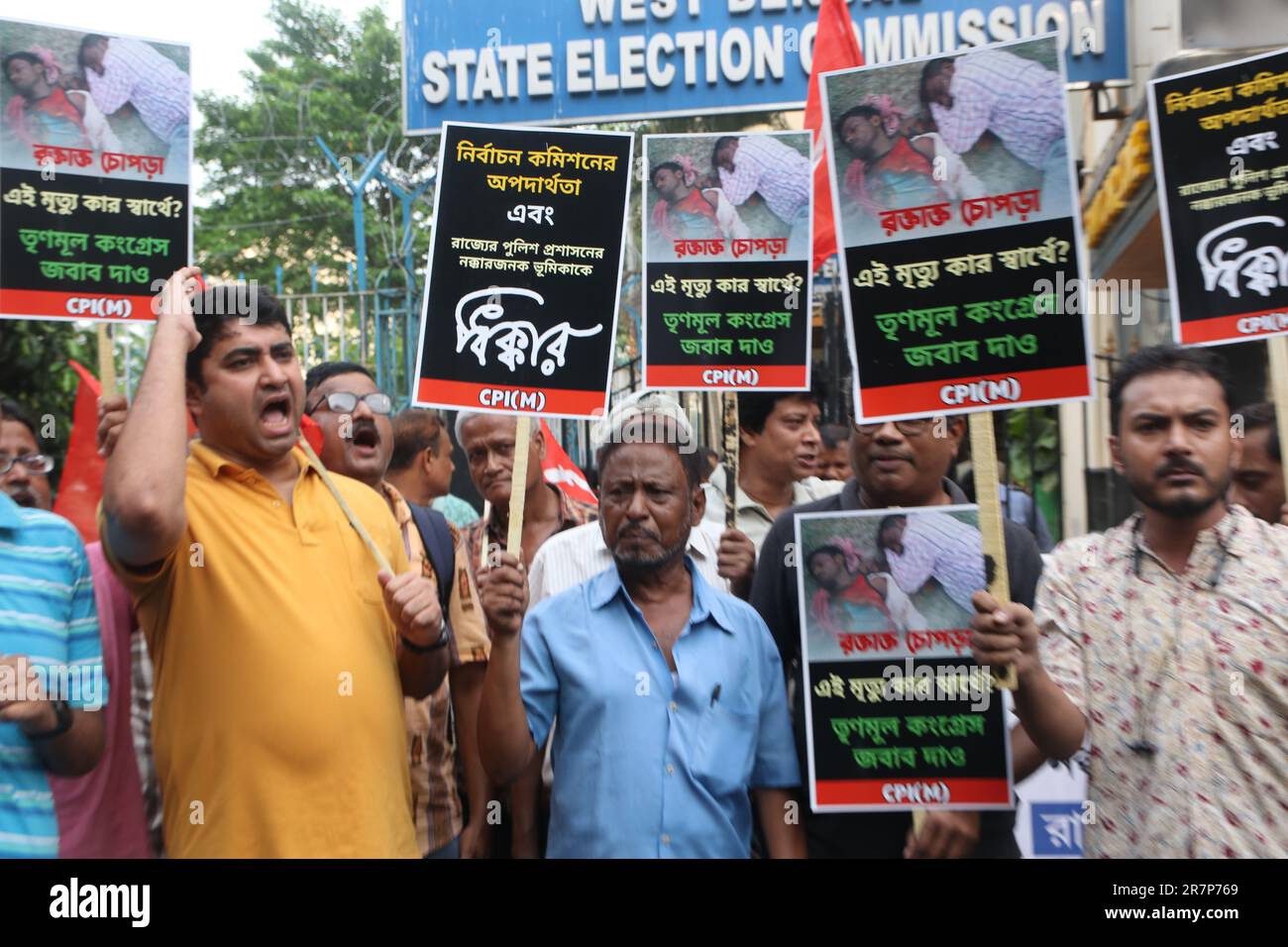 Election commission of india office hi-res stock photography and images ...