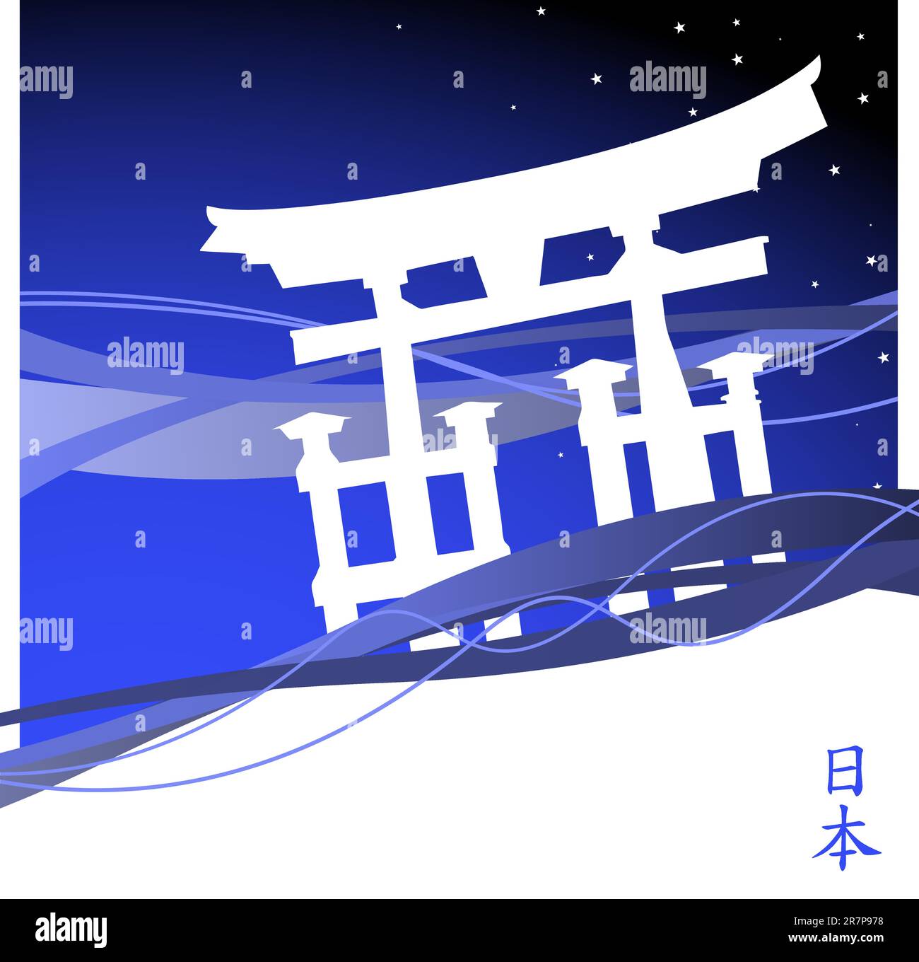 vector illustration of a japanese style architectural detail Stock ...