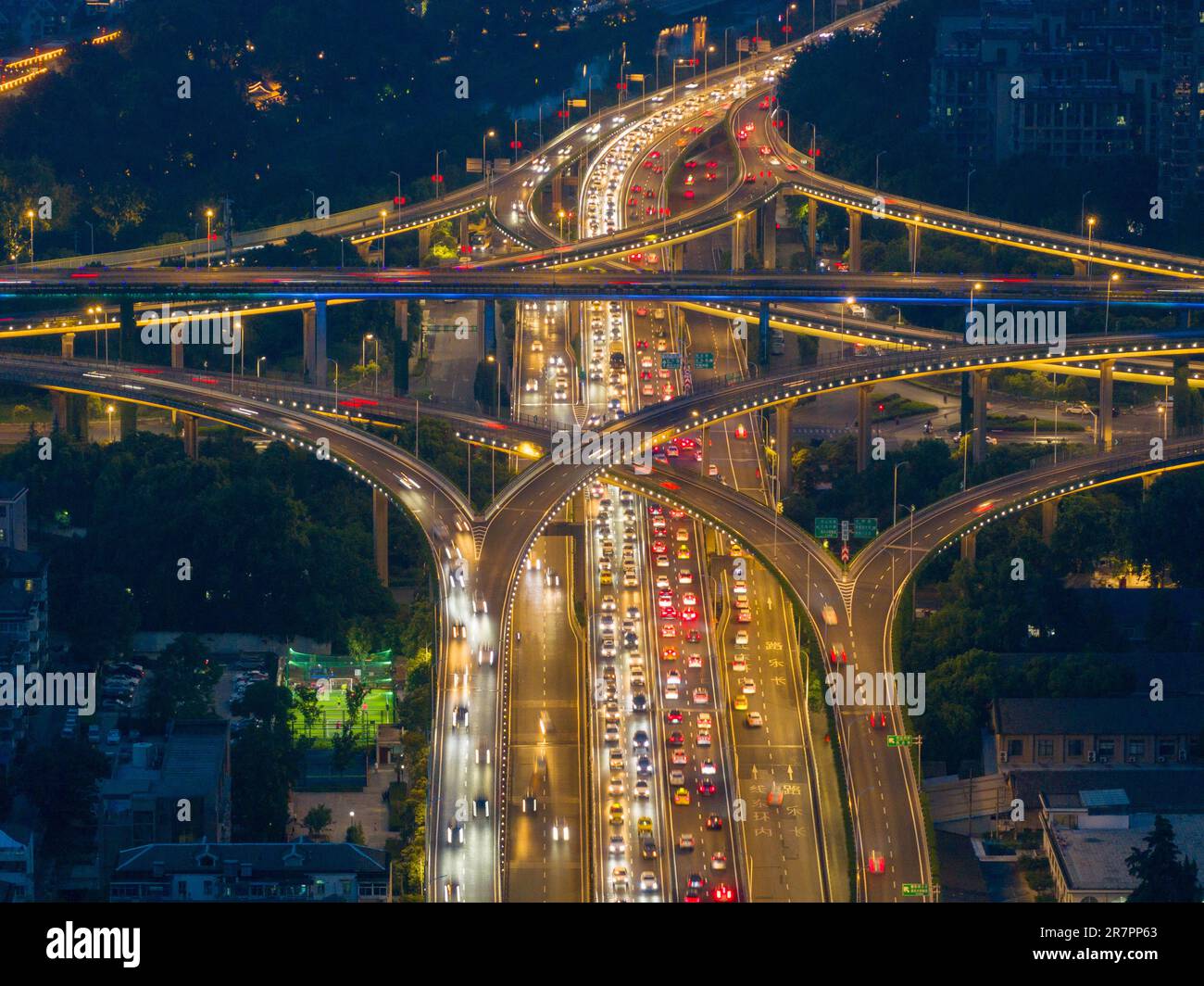Aerial photo shows the traffic flow on a viaduct in Nanjing, East China ...