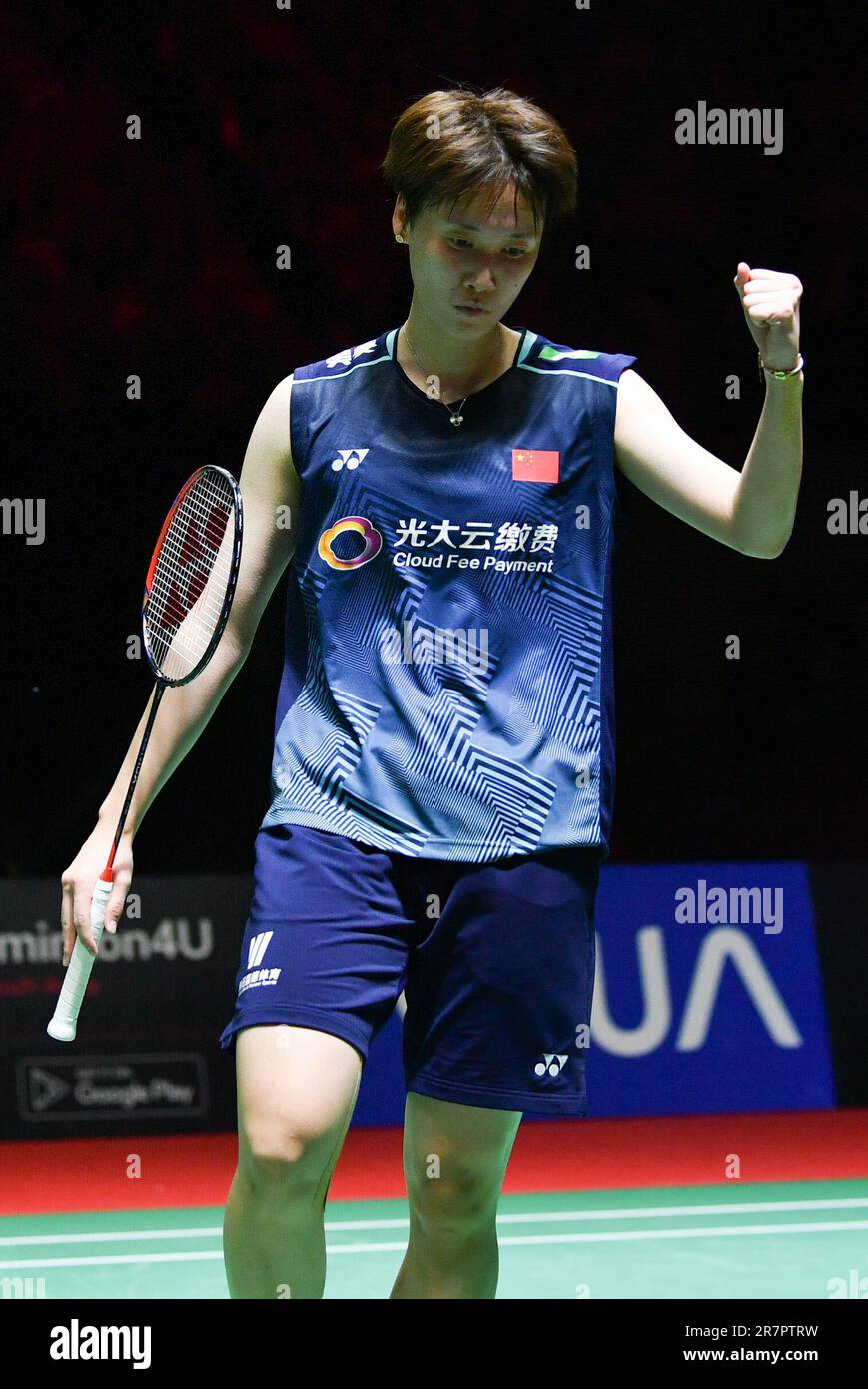 Jakarta, Indonesia. 17th June, 2023. Chen Yufei of China reacts during ...