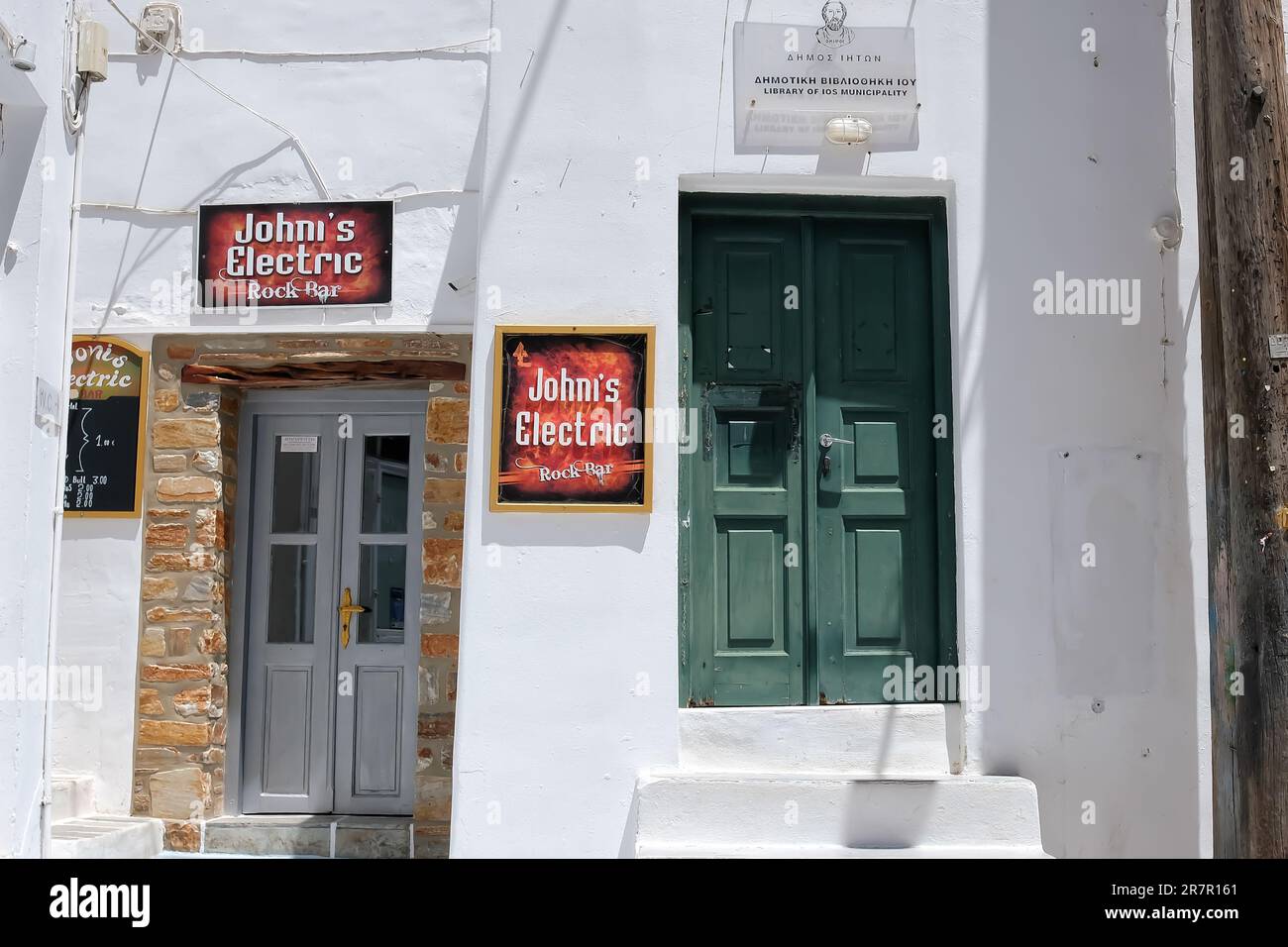 Greece greek food drink traditional hi-res stock photography and images ...