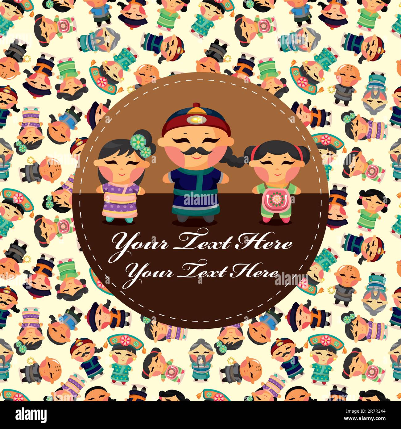 cartoon chinese people card Stock Vector Image & Art - Alamy