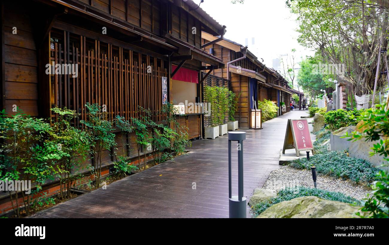 A japanese style shopping street in Taipei, Taiwan. There are many ...