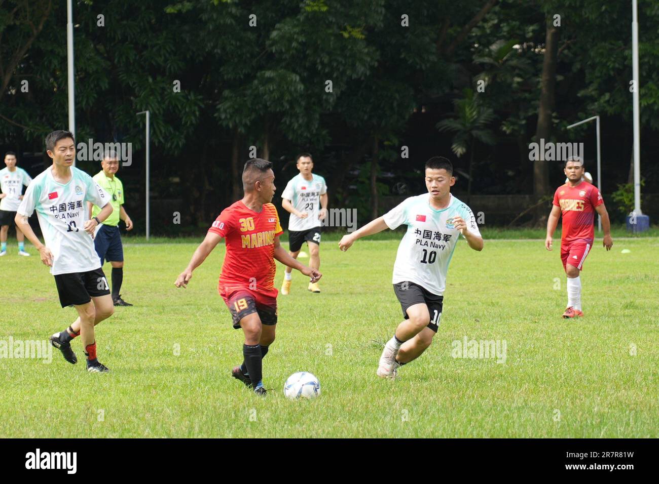 Philippine training ship hi-res stock photography and images - Alamy