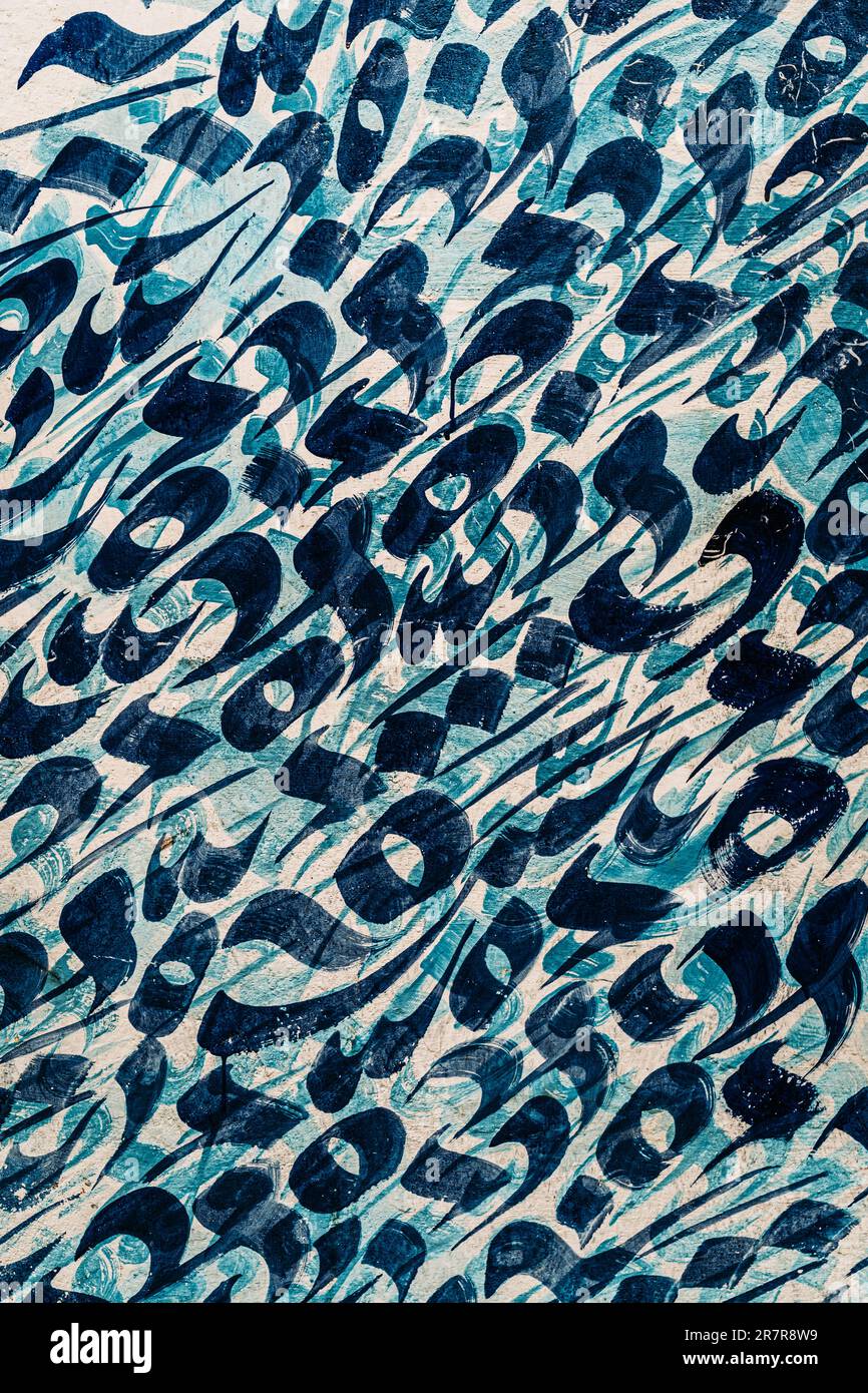 Blue Arabic calligraphy texture: Intricate and elegant, the blue Arabic ...