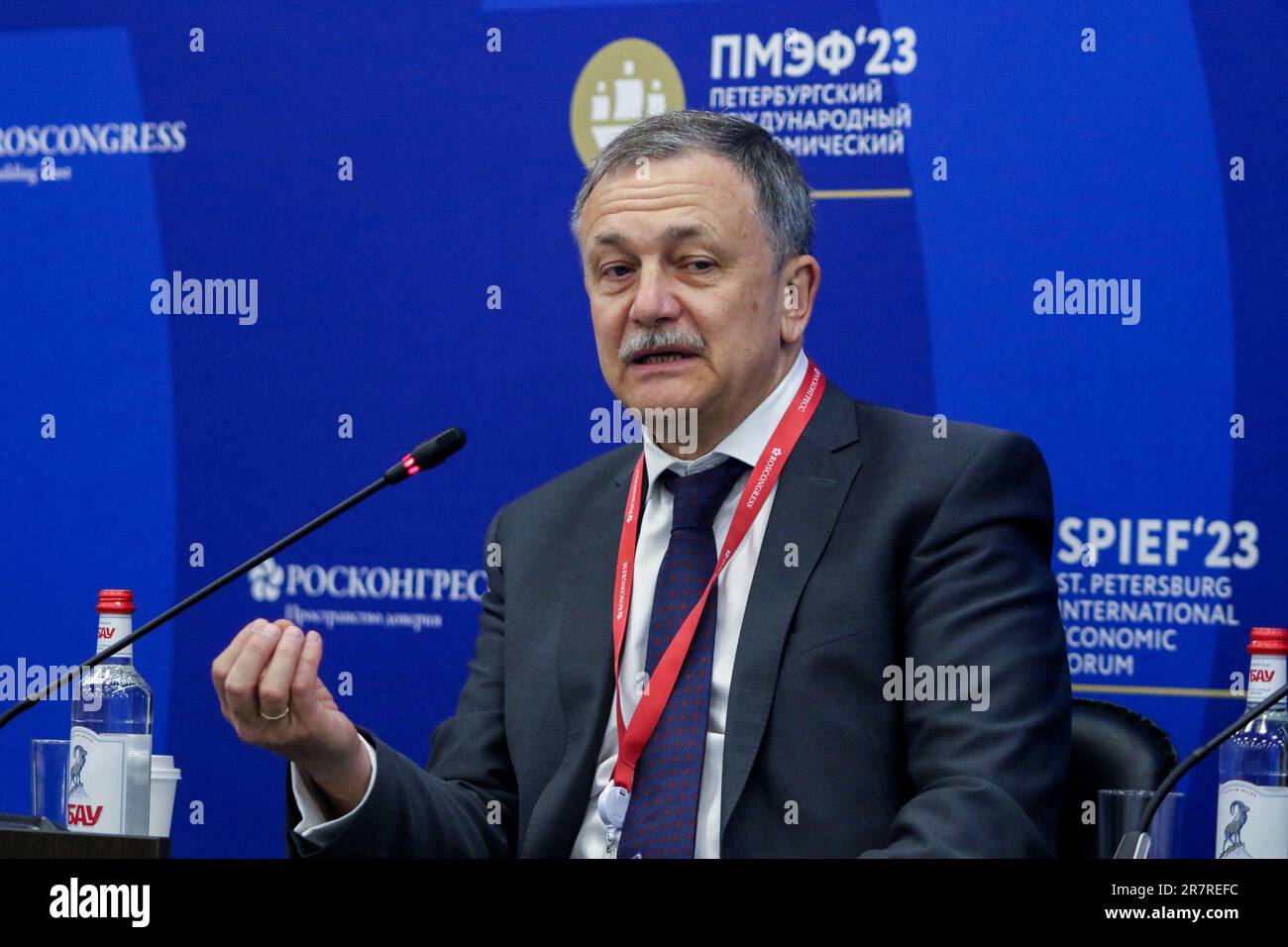 Saint Petersburg, Russia. 16th June, 2023. Ruslan Davydov, Russian ...