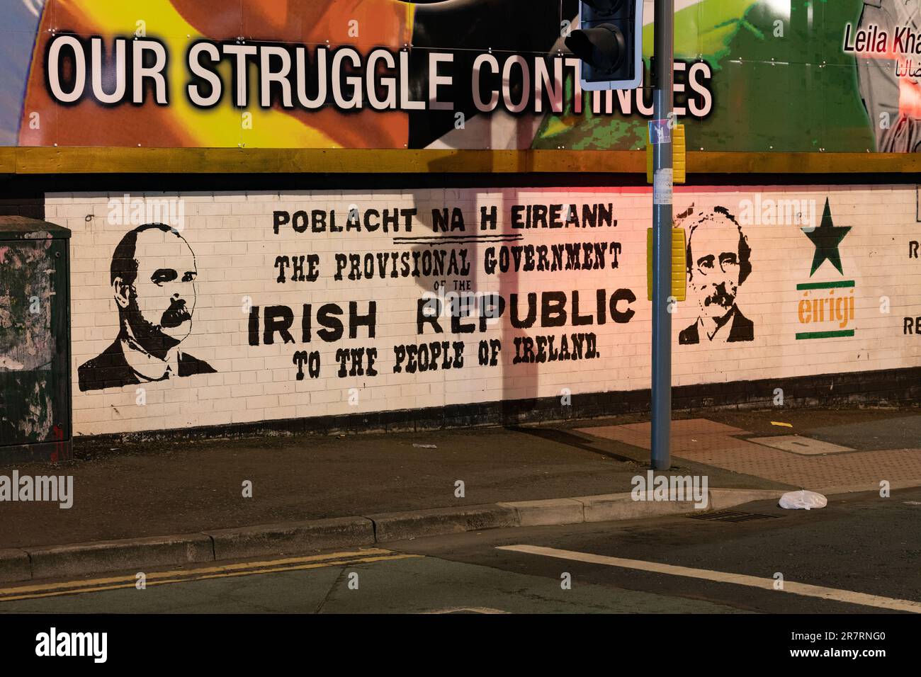 Belfast, County Antrim, Northern Ireland Stock Photo - Alamy