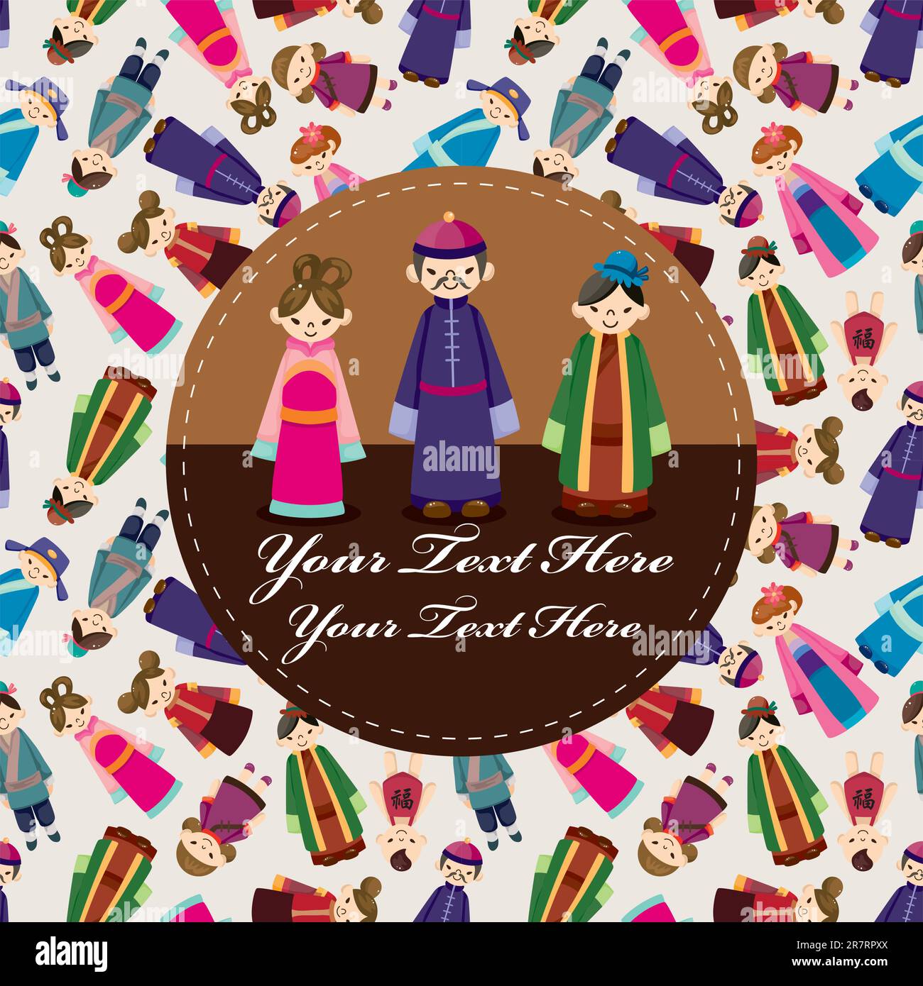cartoon chinese people card Stock Vector Image & Art - Alamy