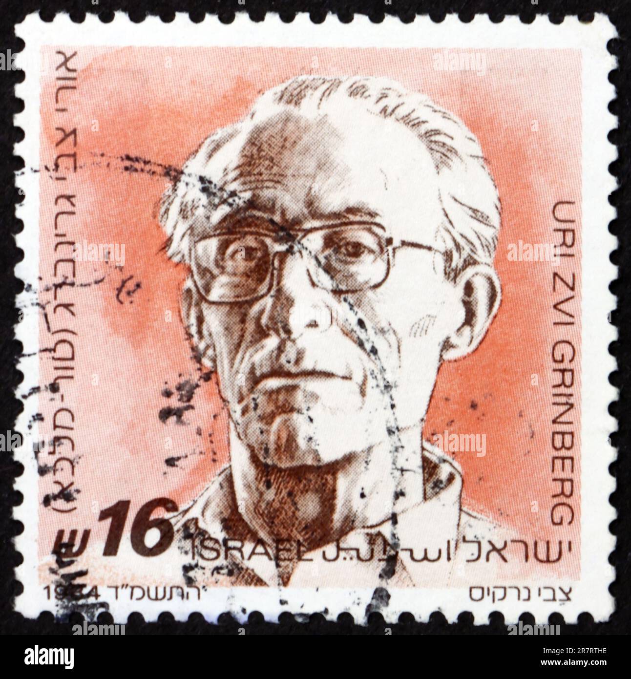 ISRAEL - CIRCA 1984: a stamp printed in Israel shows Uri Zvi Greenberg ...