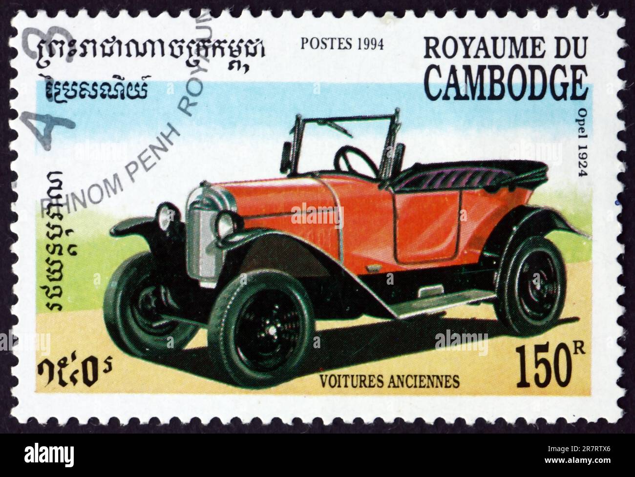 CAMBODIA - CIRCA 1994: a stamp printed in Cambodia shows 1924 Opel ...