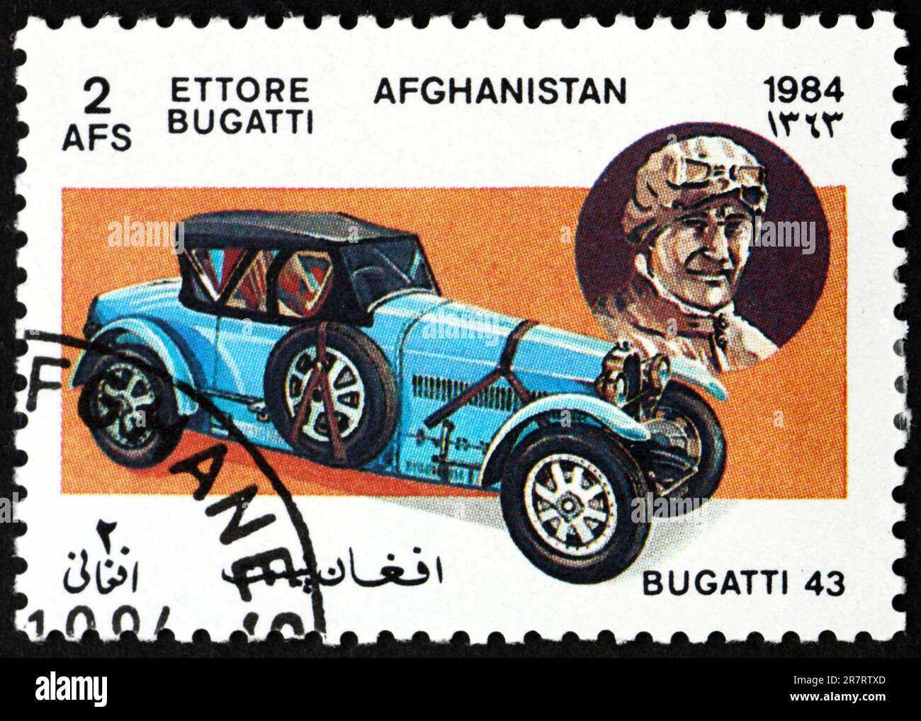 AFGHANISTAN - CIRCA 1984: a stamp printed in Afghanistan shows Ettore Bugatti (1881-1947), Type ...