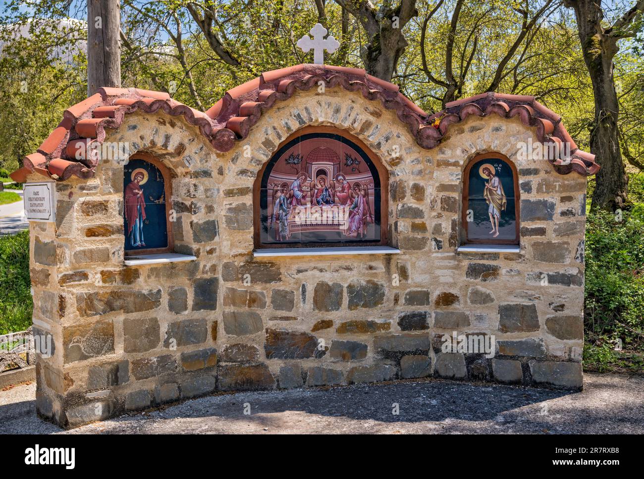 Greek shrine europe hi-res stock photography and images - Alamy